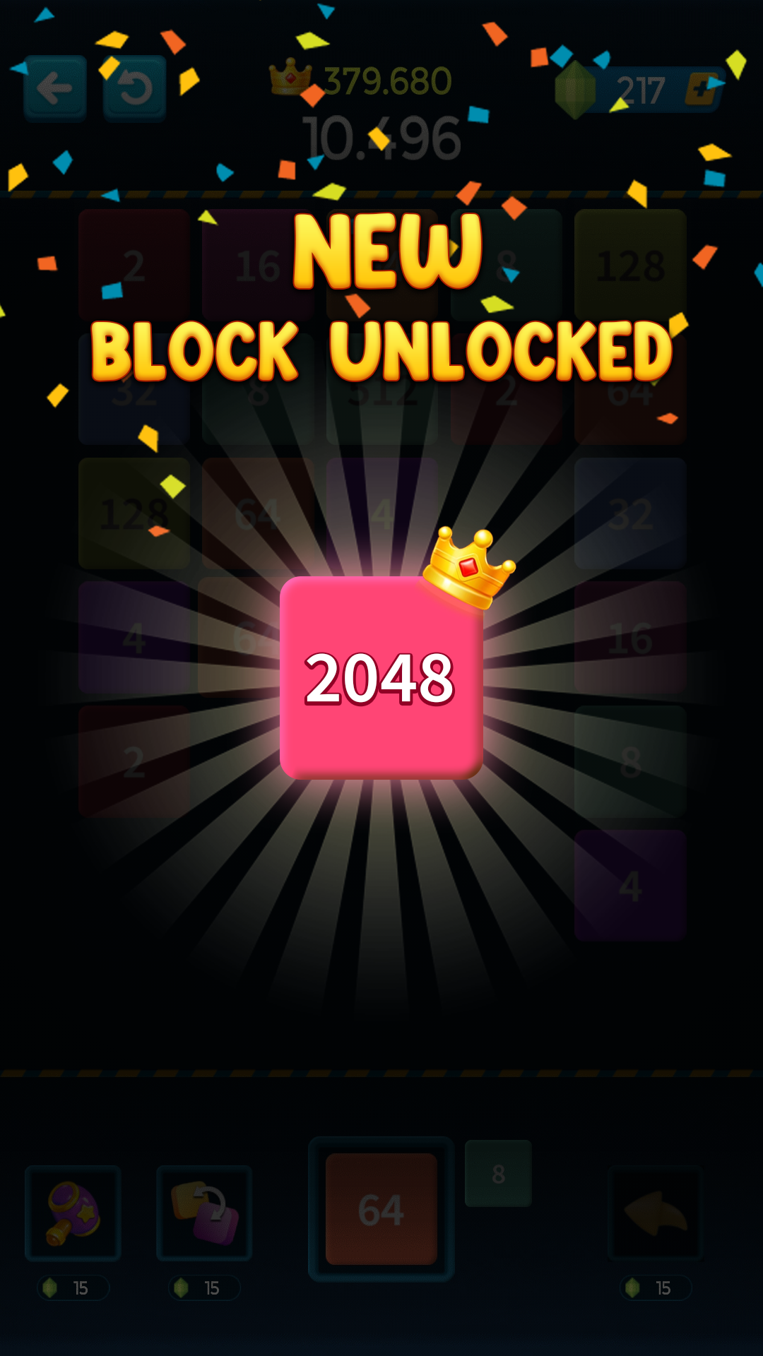 2048 Merge Game - Merge Number Block Puzzle - App on Amazon Appstore