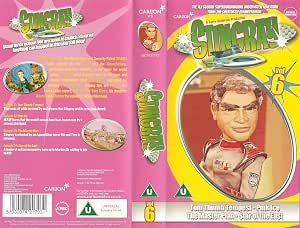 Amazon.co.jp: Stingray [VHS] : Stingray: DVD