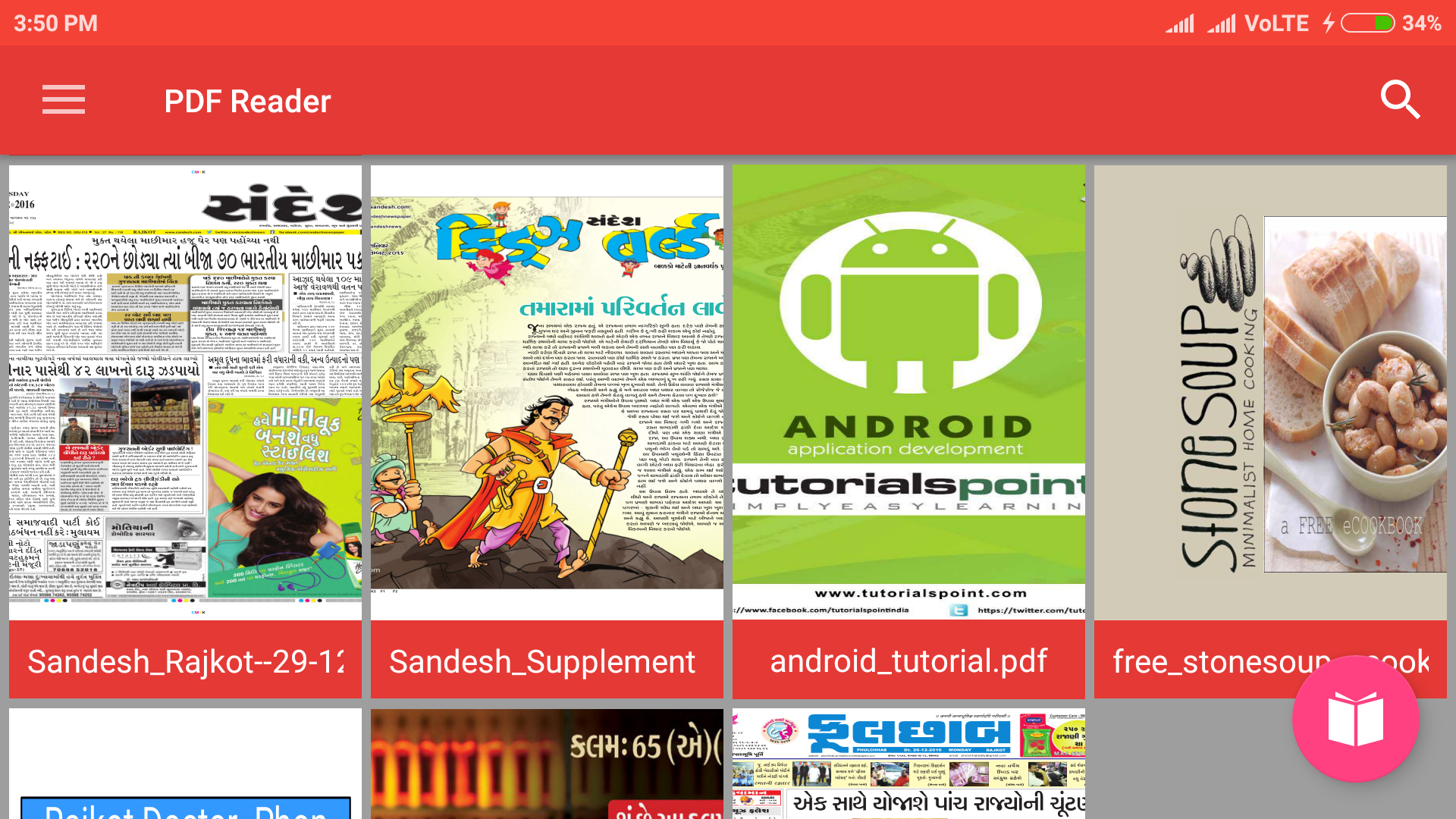 PDF Viewer And Reader:Amazon.com:Appstore for Android