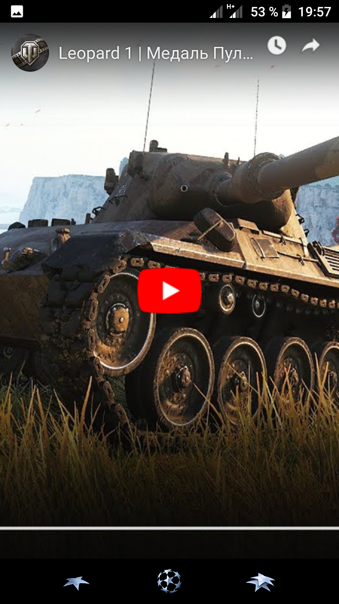 WoTReplays - the best repetitions of battle (replays) from the WOT ...