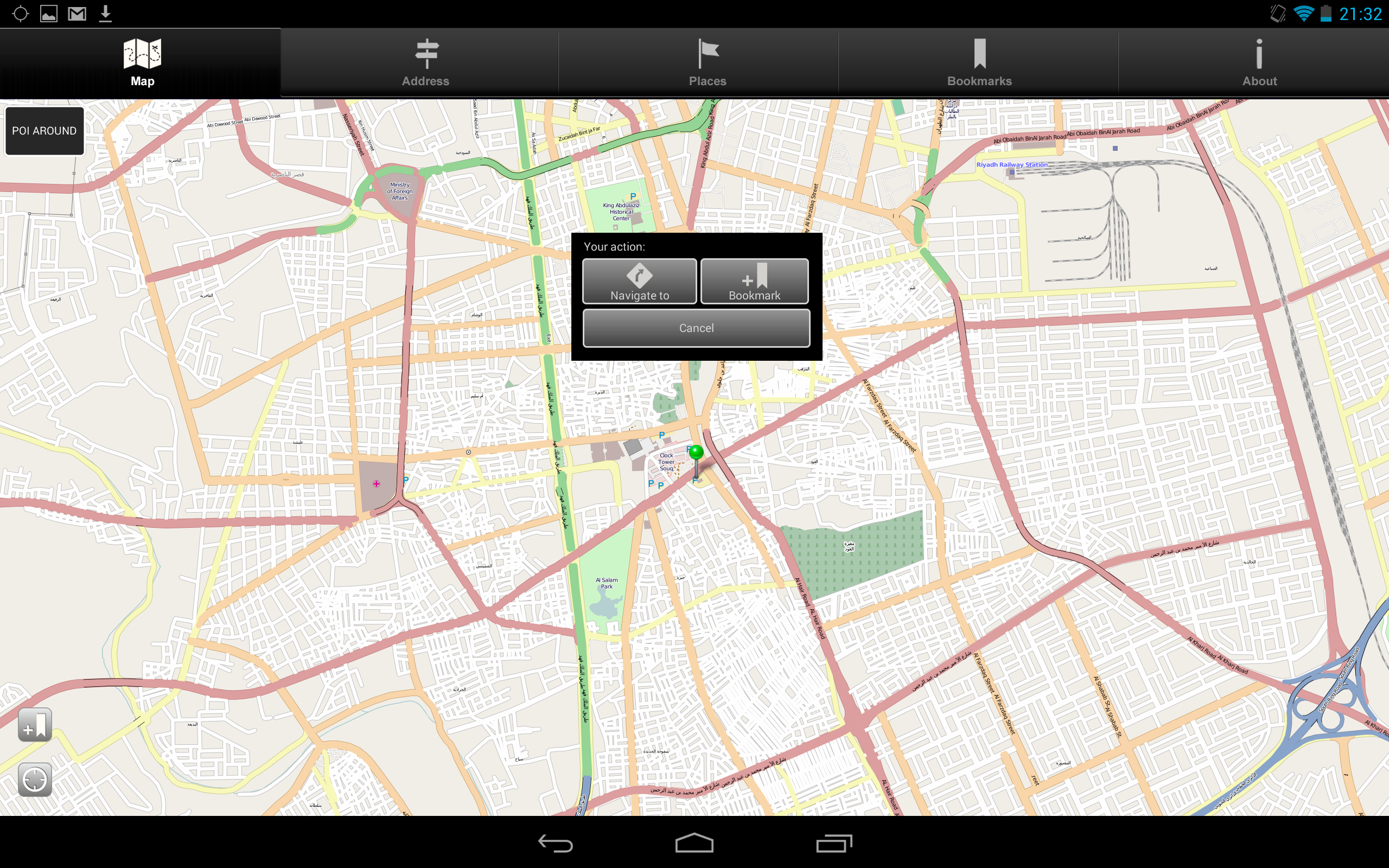 Offline Map Riyadh, Saudi Arabia - CNM - App on Amazon Appstore