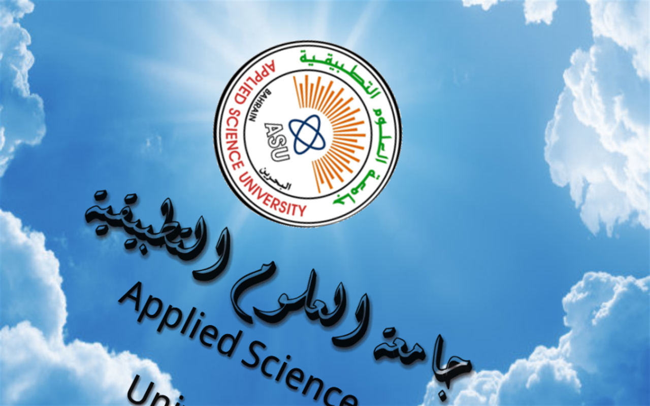 ASU BAHRAIN - App on Amazon Appstore