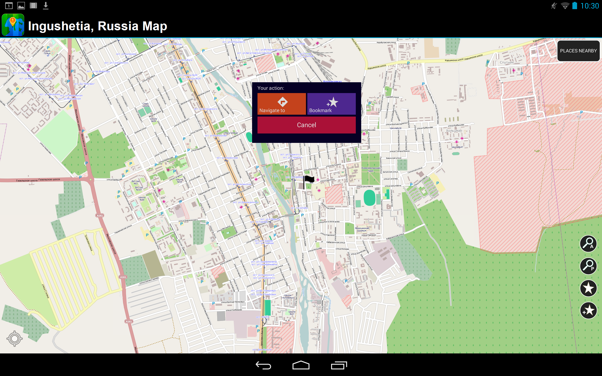 Ingushetia, Russia - Offline Map - App on the Amazon Appstore