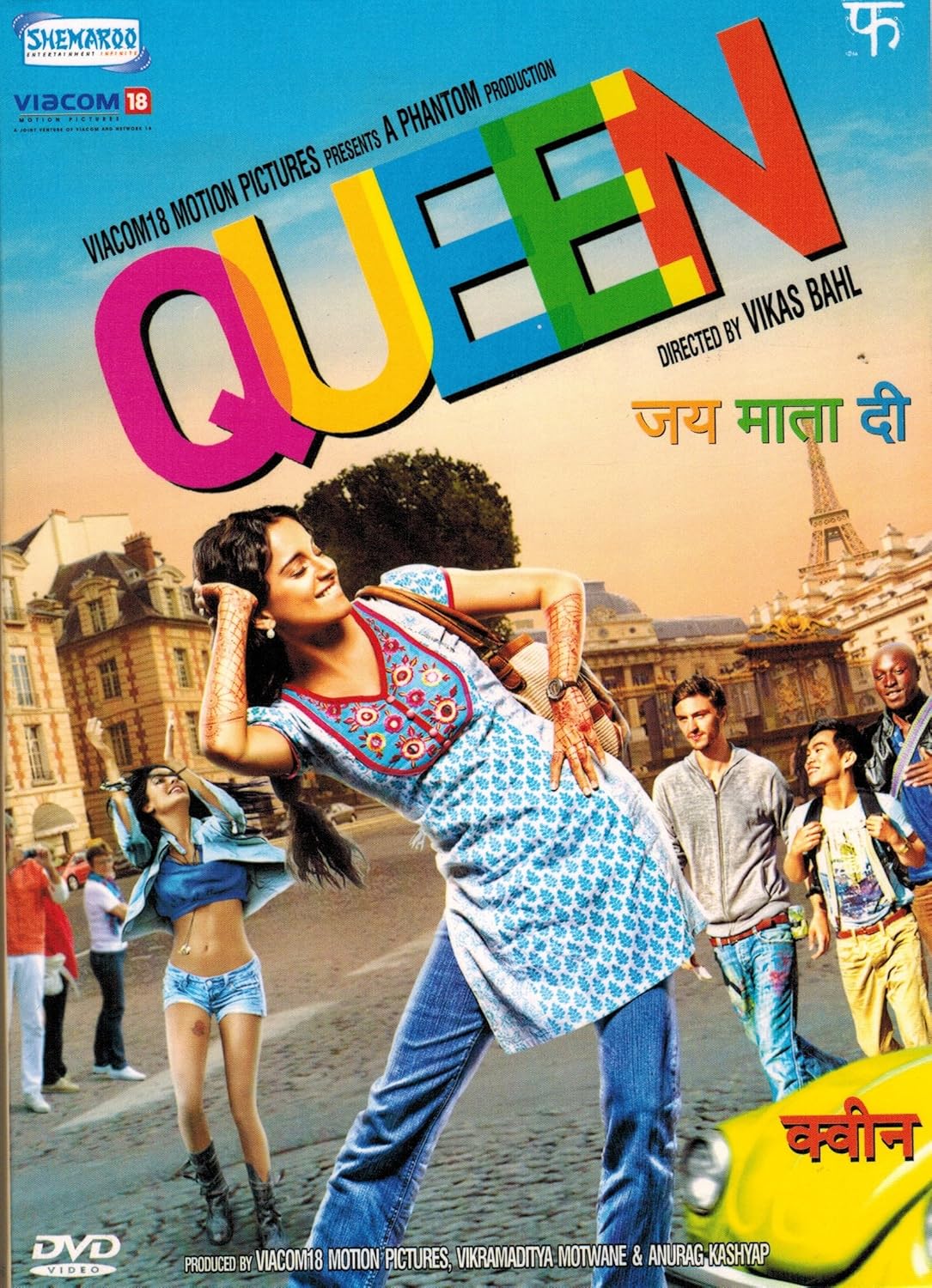 QUEEN [BOLLYWOOD MOVIE DVD] [2014] [Includes Bonus Features]: Amazon.fr ...