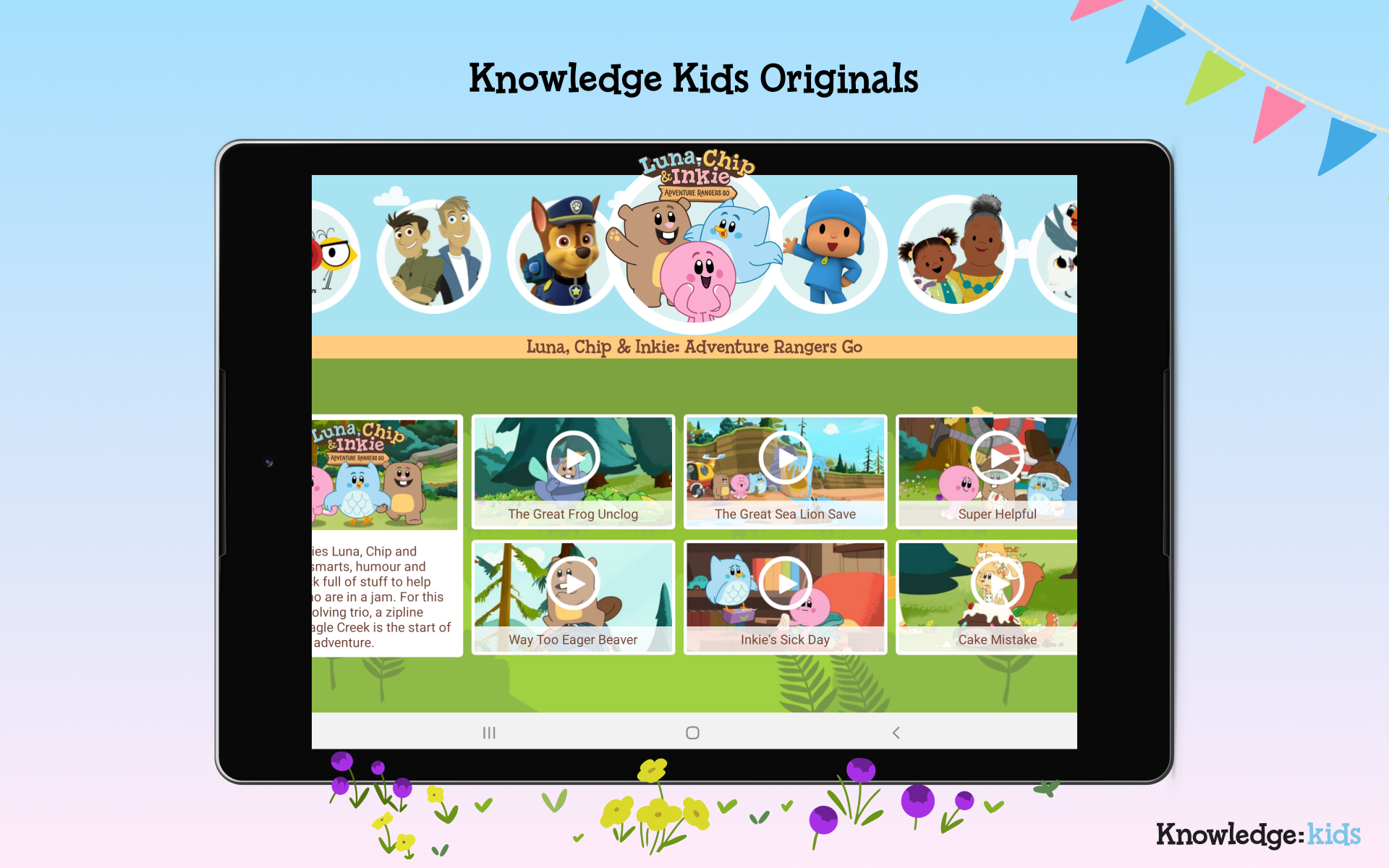 Knowledge Kids - App on Amazon Appstore