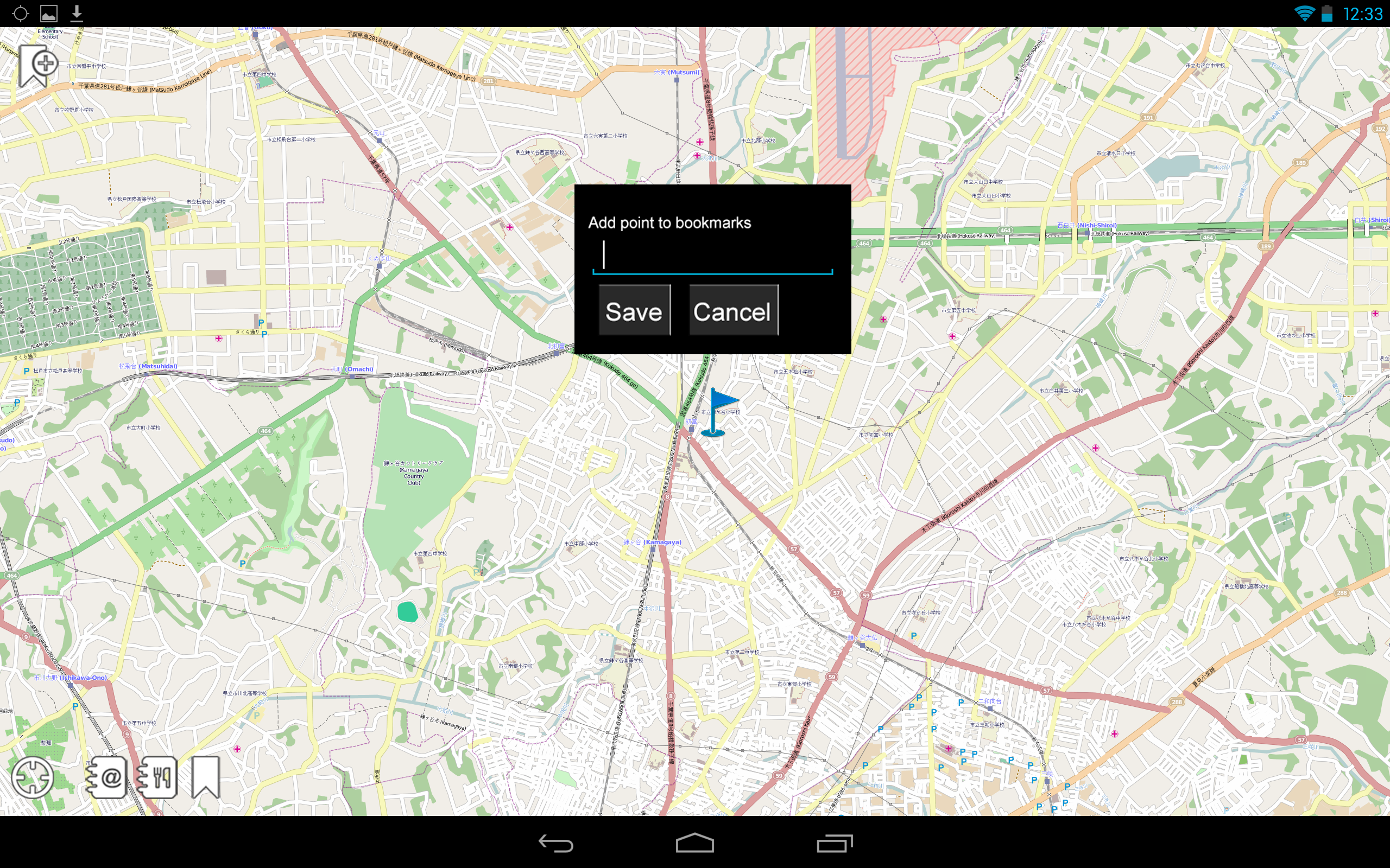 Kashiwa, Chiba, Japan Offline Map - Smart Sulutions - App on Amazon ...