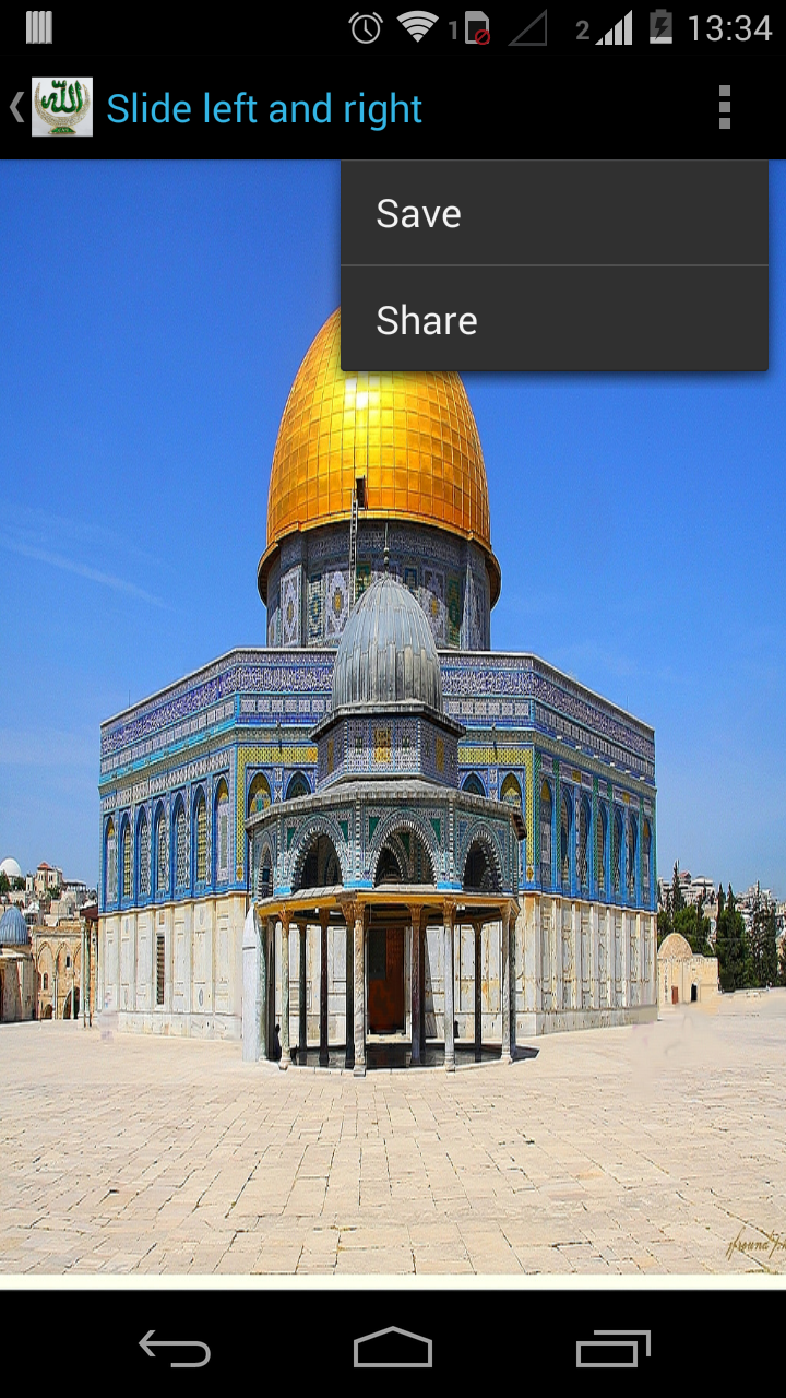 Islamic Diary - App on Amazon Appstore