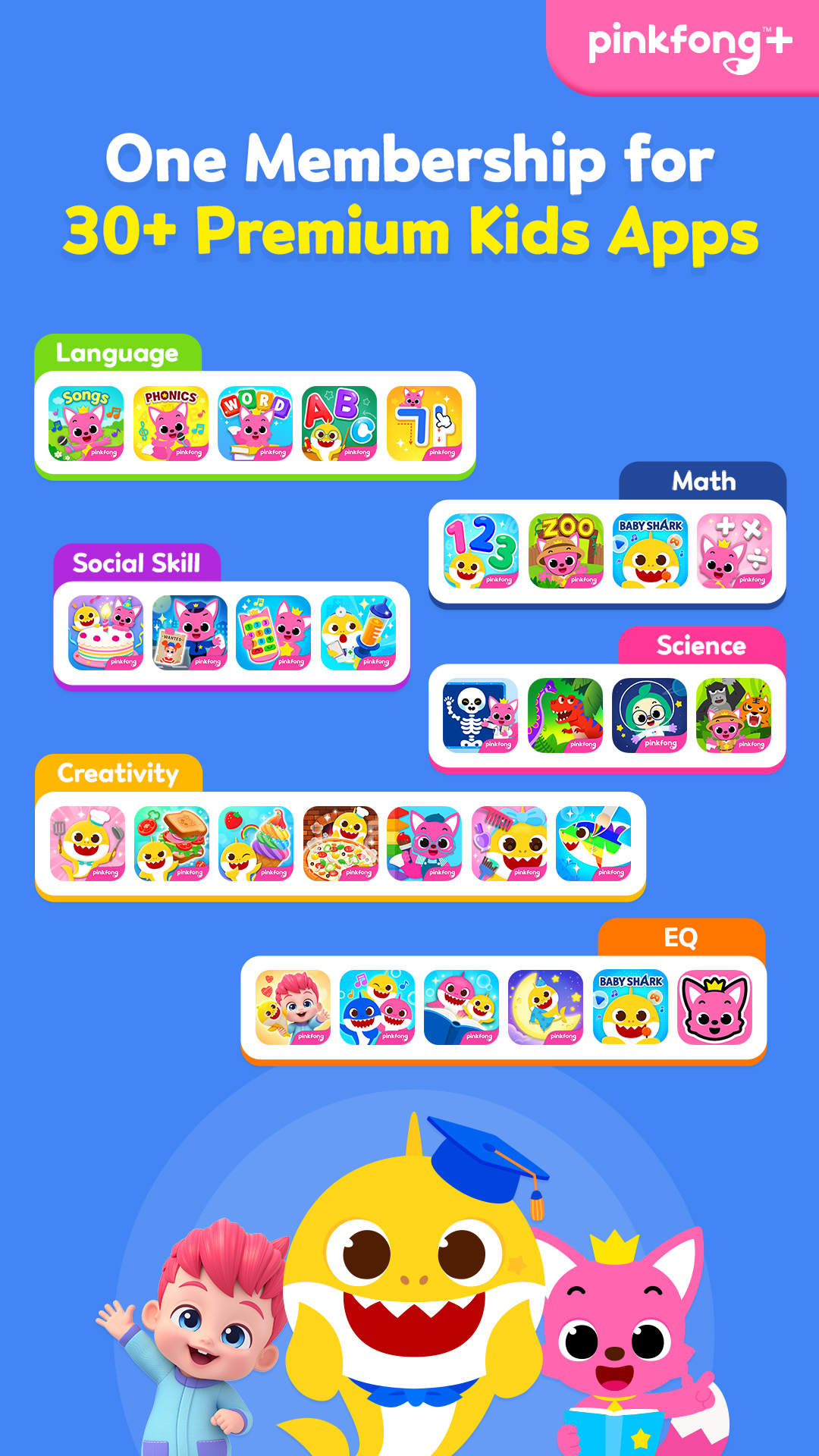 Pinkfong Singing Phone - App on Amazon Appstore