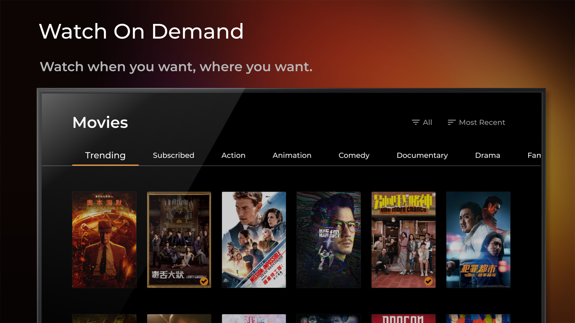 Now TV - App on Amazon Appstore