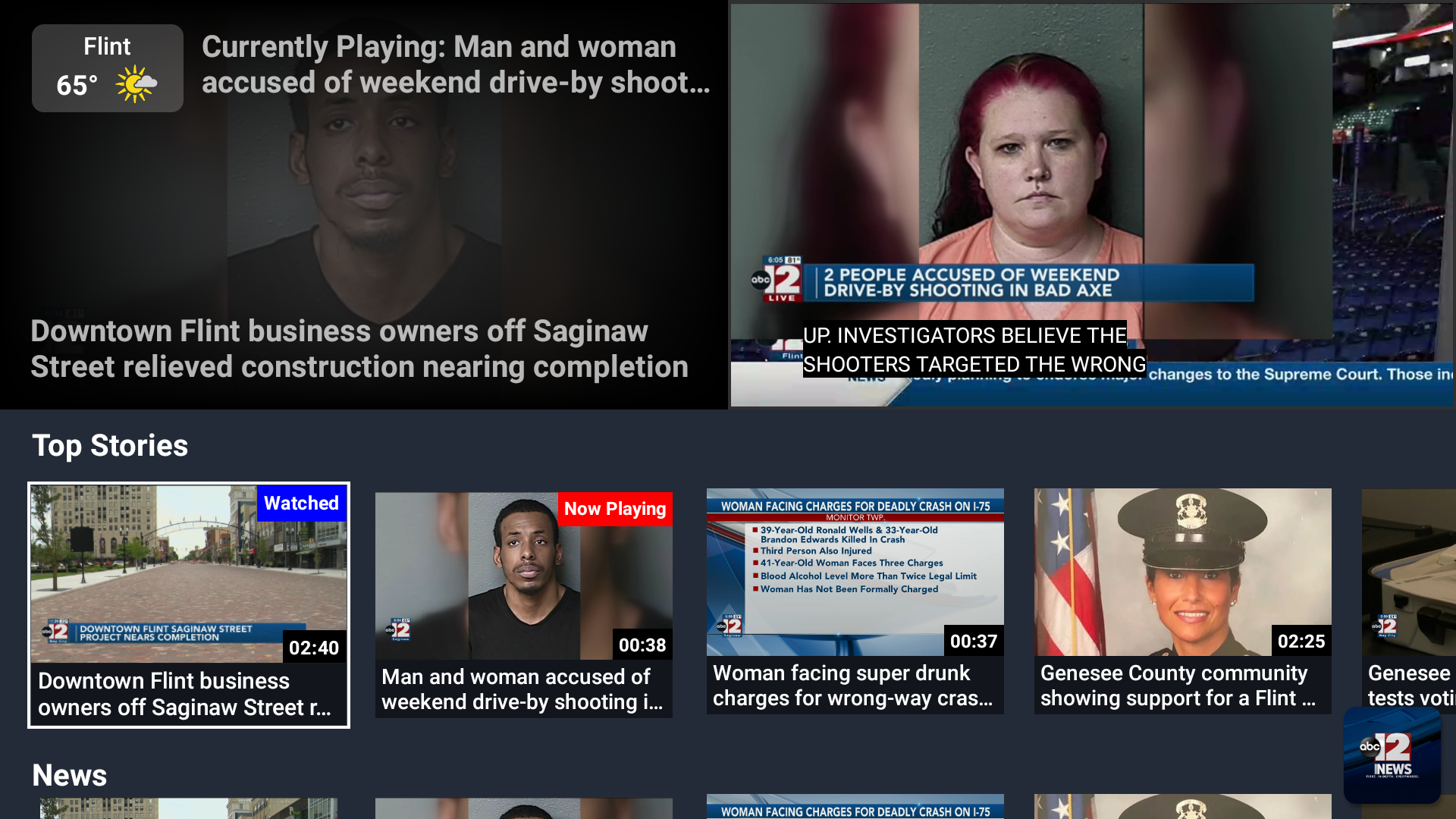 ABC12 News - WJRT - App on Amazon Appstore