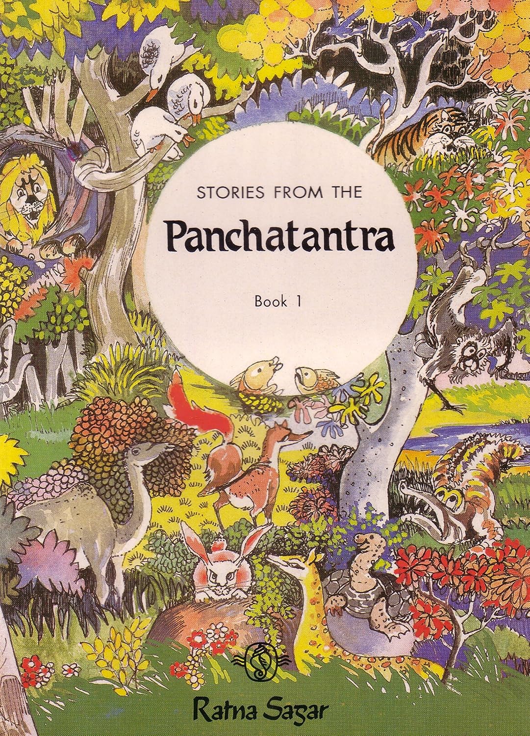 Stories from Panchatantra 1: Jafa, Manorama: 9788170700982: Amazon.com ...
