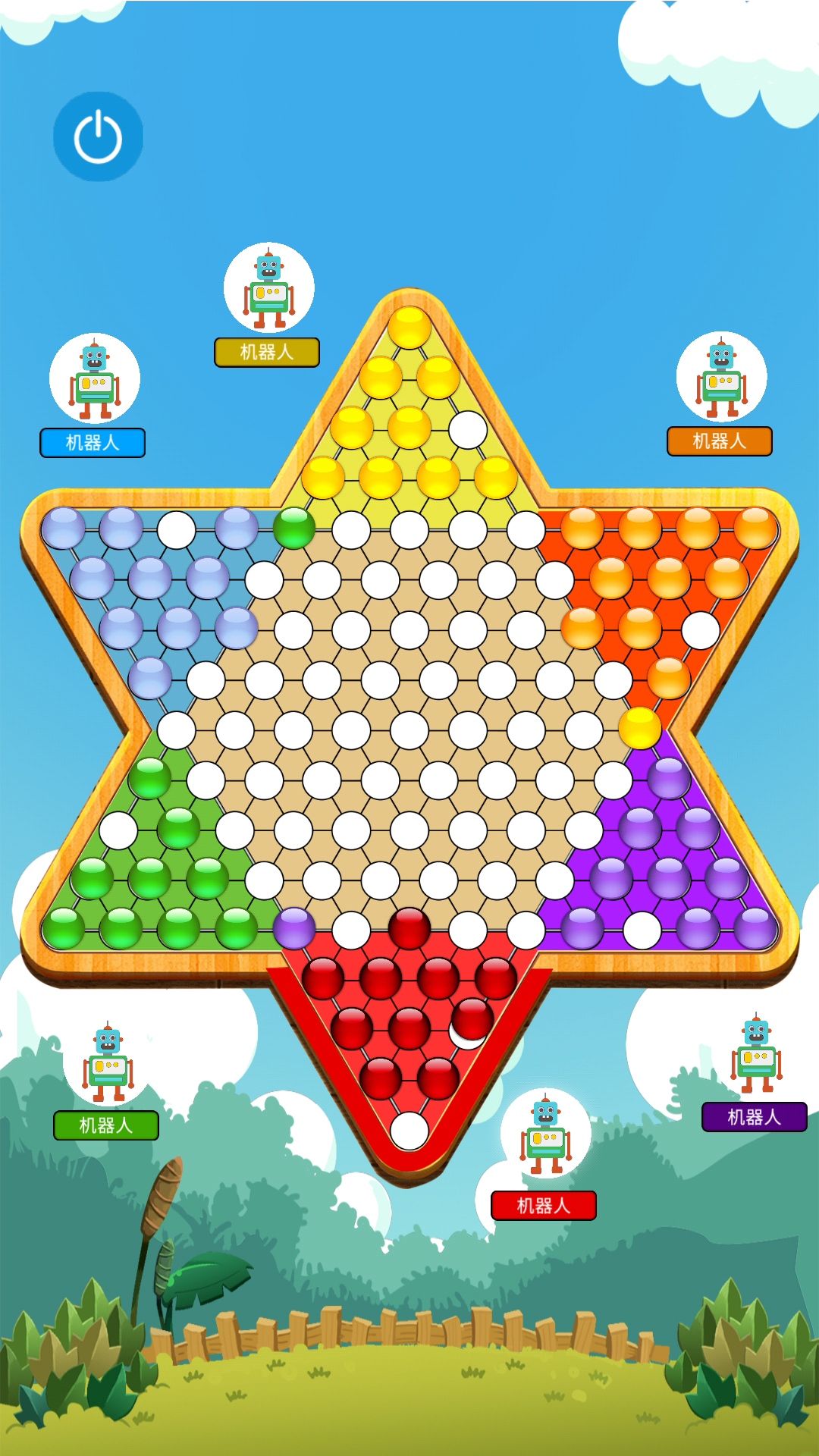 Checkers battles - multiplayer battle games that will be played every ...