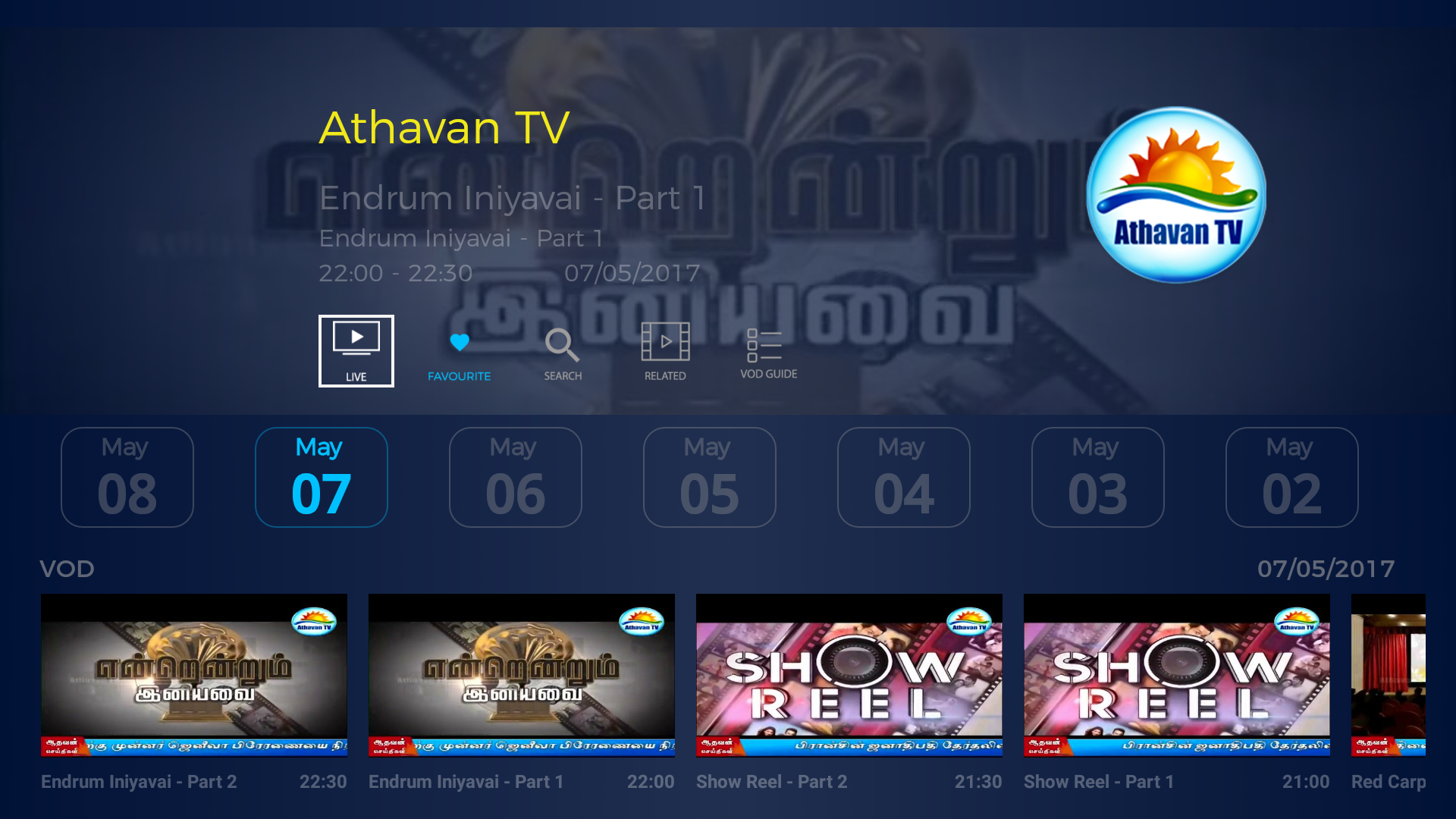 Lyca TV Pro - App on the Amazon Appstore