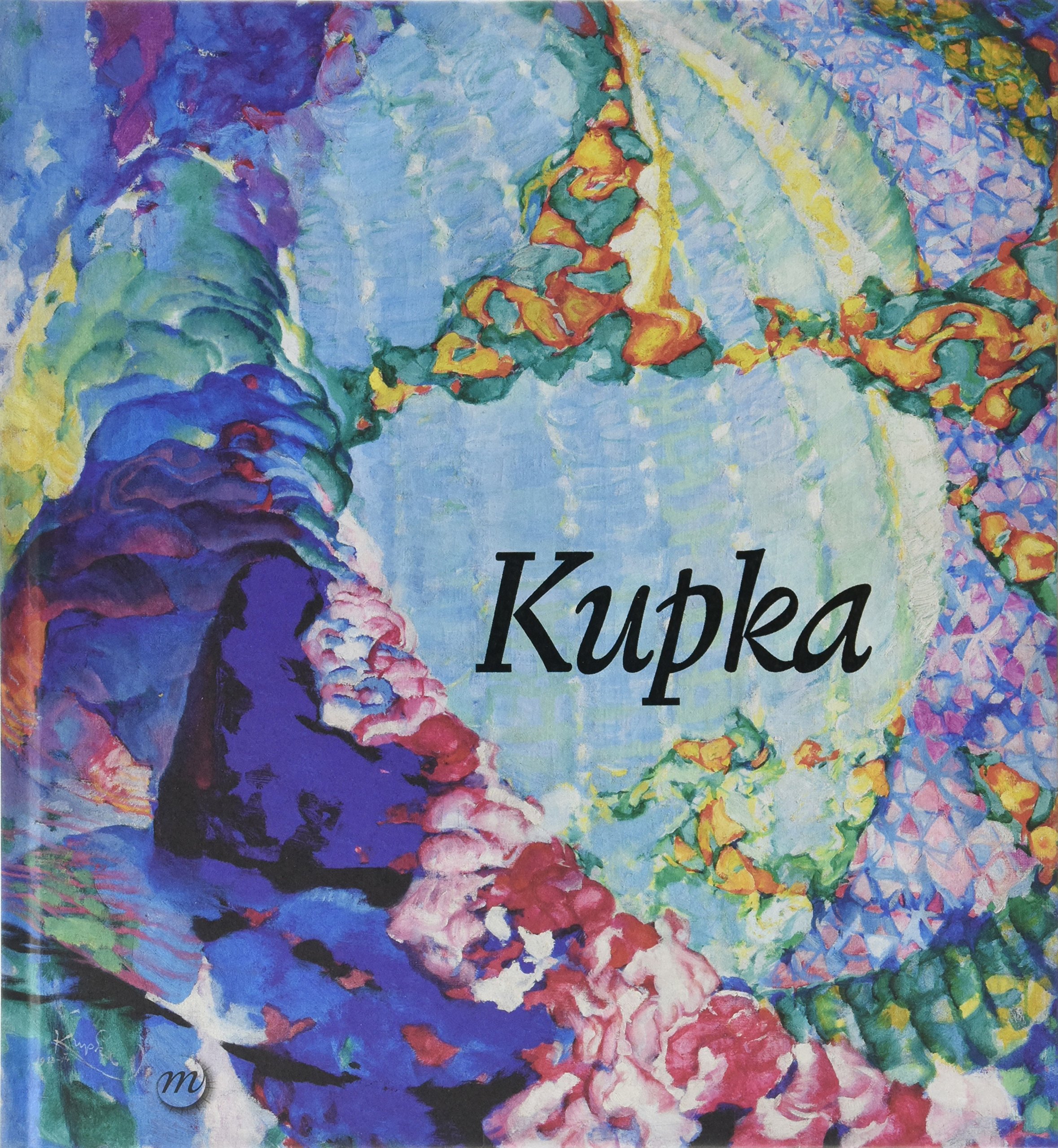 kupka catalogue: Collectif: 9782711863914: Amazon.com: Books