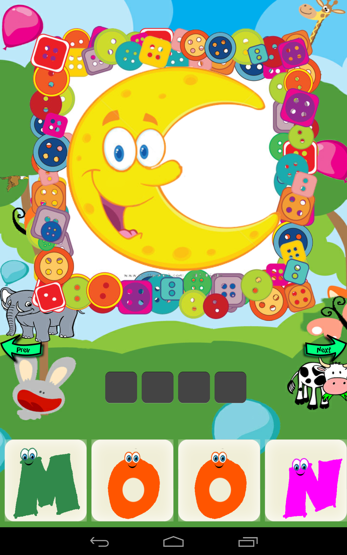 Learning Words for Kids - App on Amazon Appstore