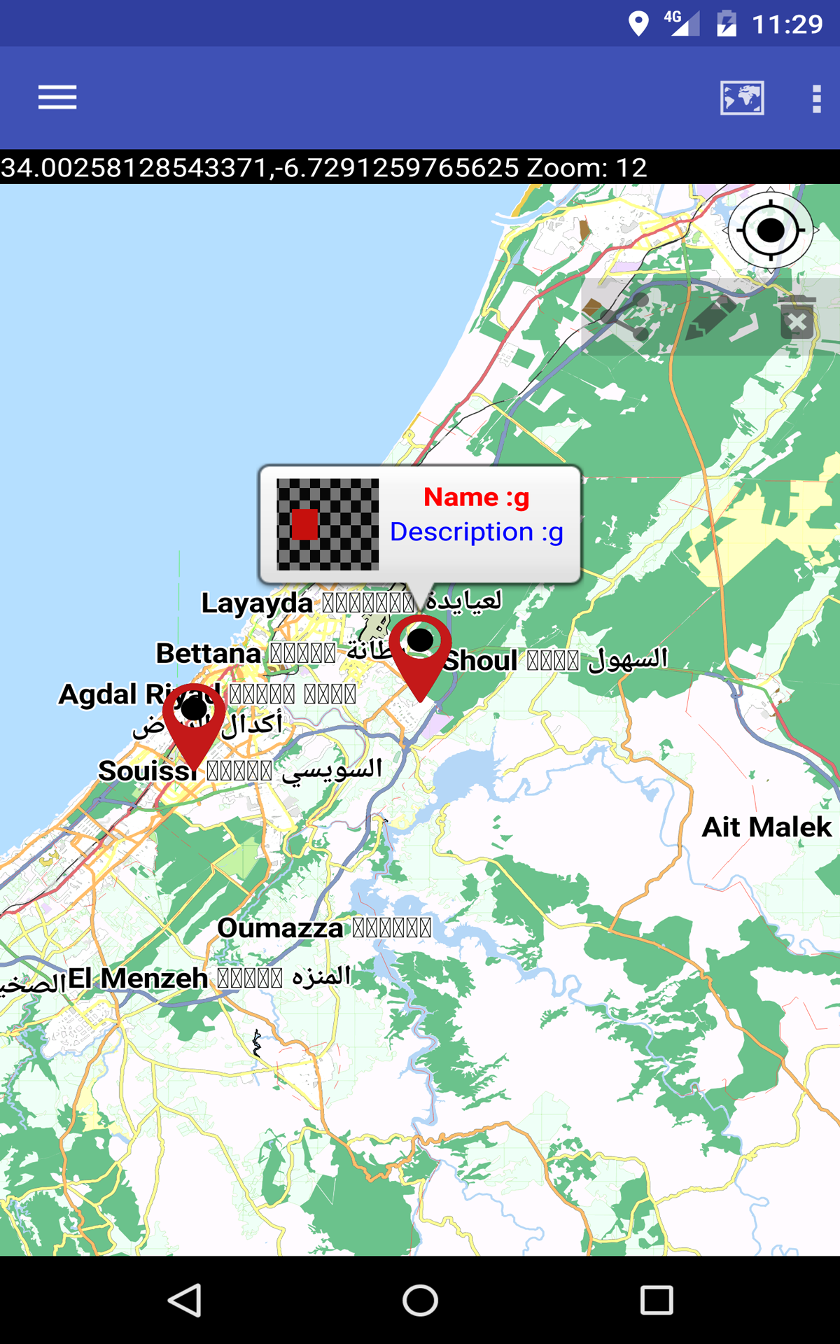 Position Marker - App on Amazon Appstore