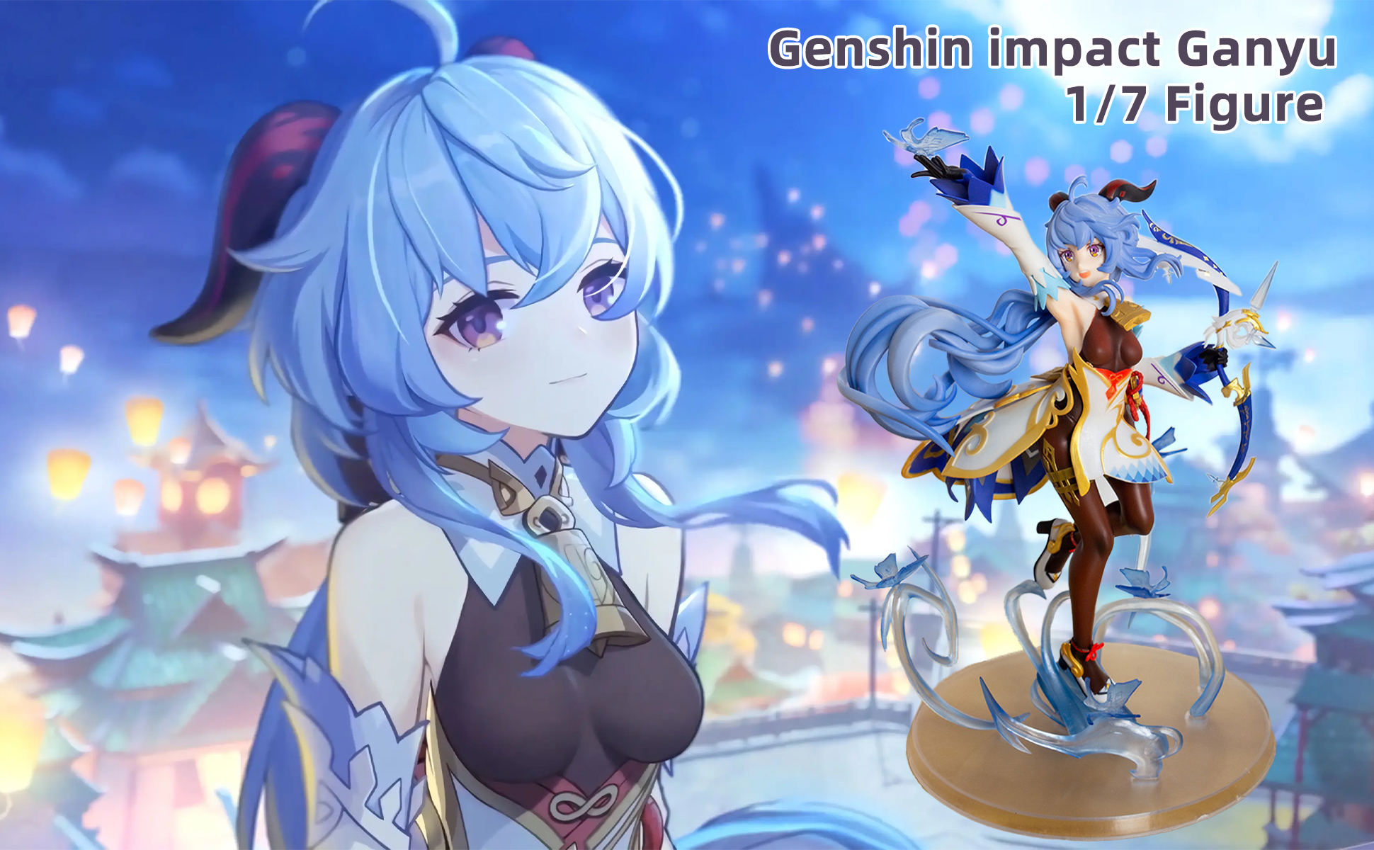 Watch Genshin impact Ganyu Figure on Amazon Live