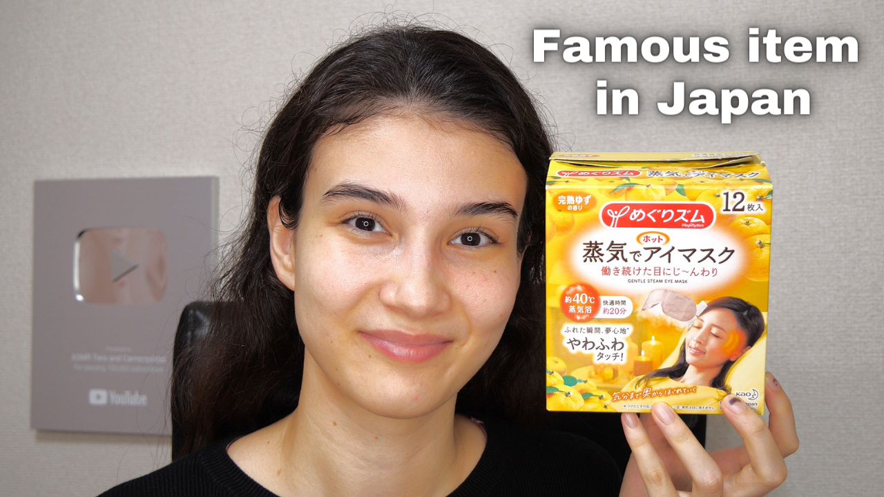 ASMR Twix's Amazon Page