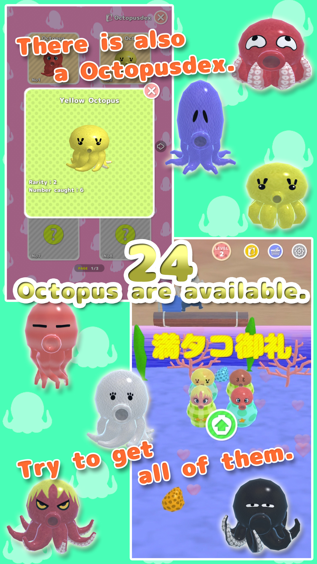 Octopus Hunter 3D Simulator - App on Amazon Appstore