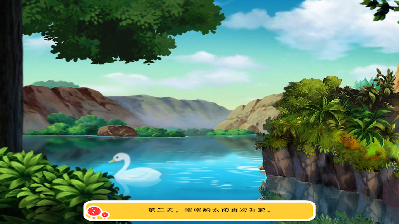 Children’s Story: The Greedy Little Duck:Amazon.com:Appstore for Android