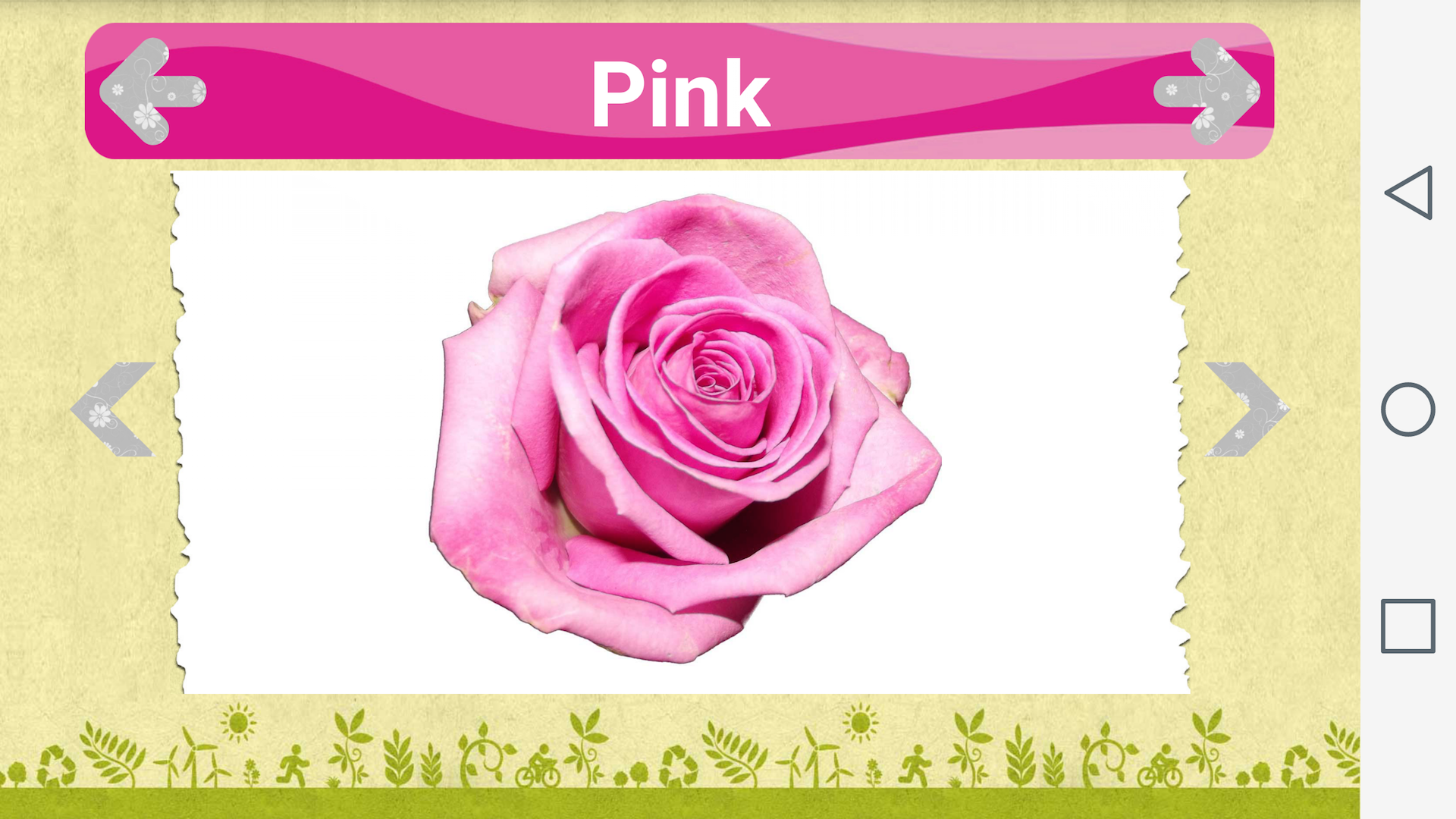 Learning Colors for Kids - App on the Amazon Appstore