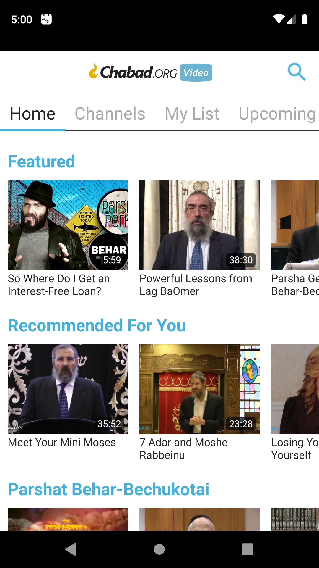 Chabad.org Video - App on Amazon Appstore