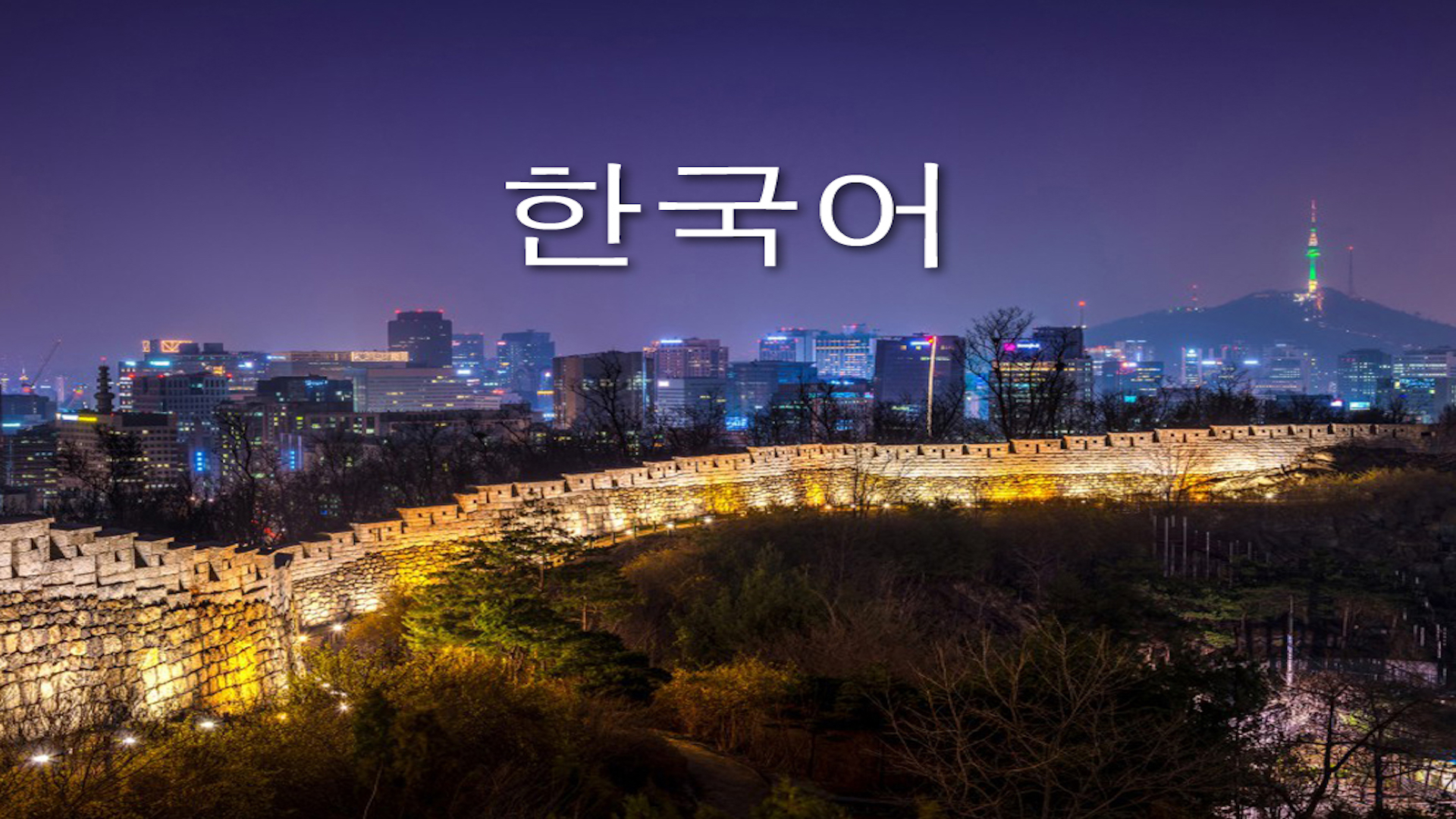 BBN - App on Amazon Appstore