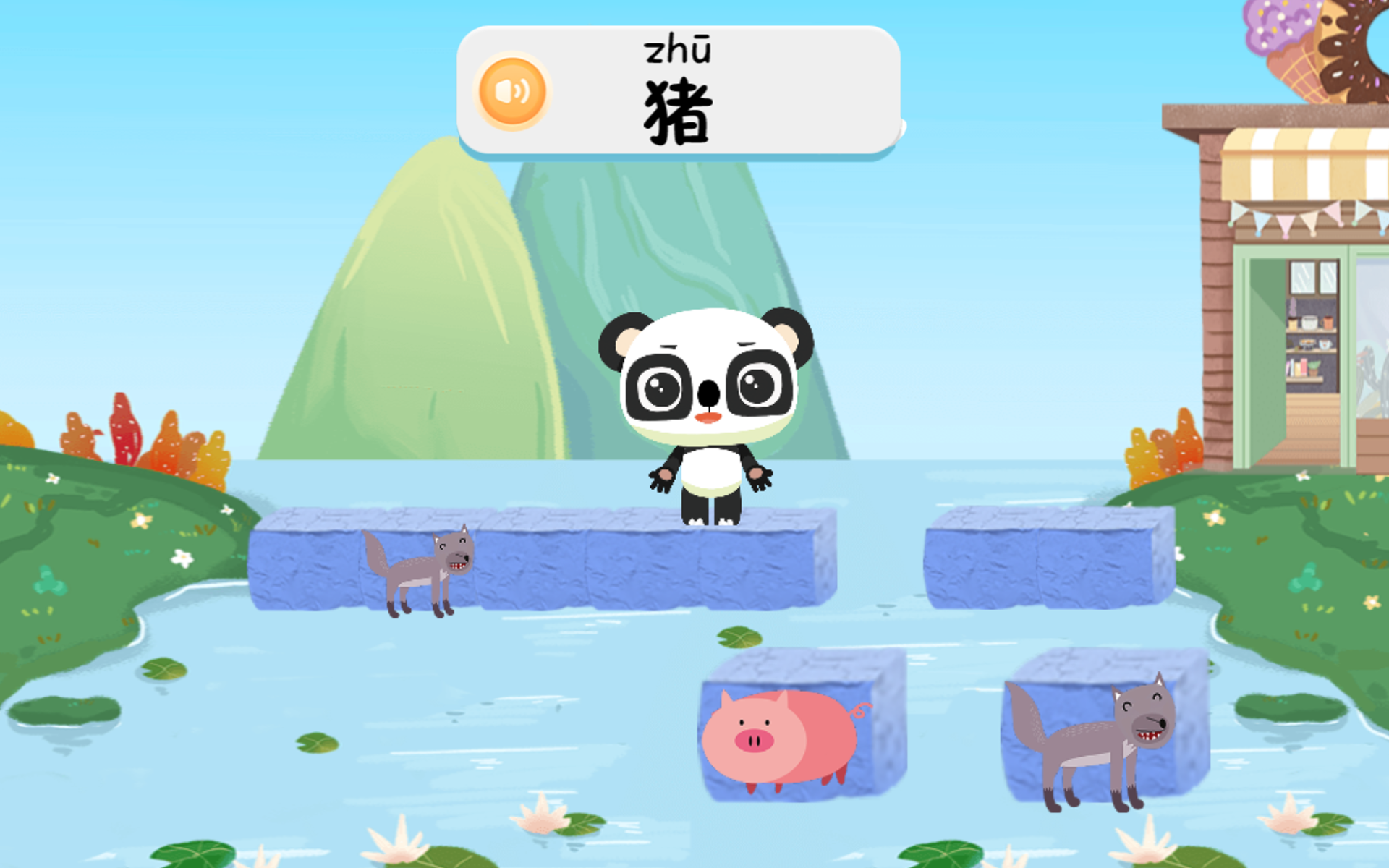 Kids Learn Chinese - Panda Hut - App on Amazon Appstore