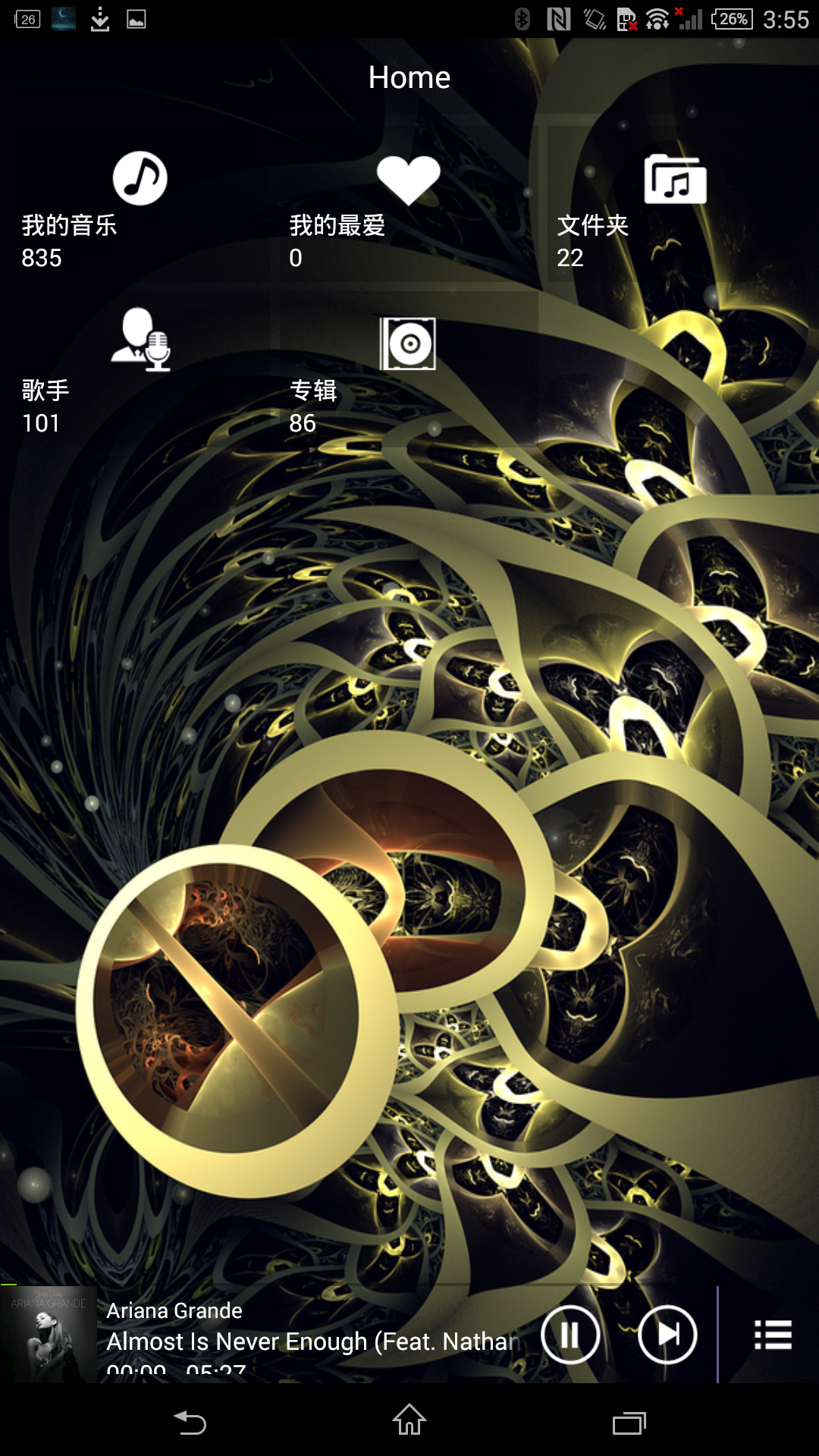 Moonlight - App on Amazon Appstore