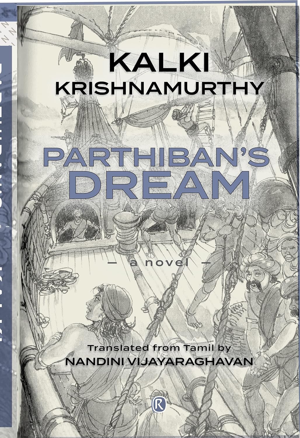 Parthiban's Dream: Kalki: 9788194756026: Amazon.com: Books
