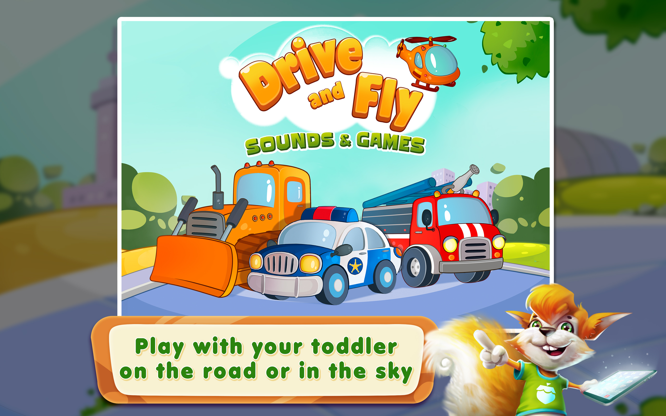 Drive and Fly: Sounds & Games - App on Amazon Appstore