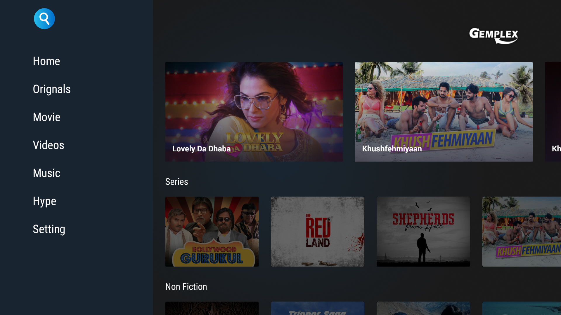 Gemplex-Amazonアプリストアのアプリ