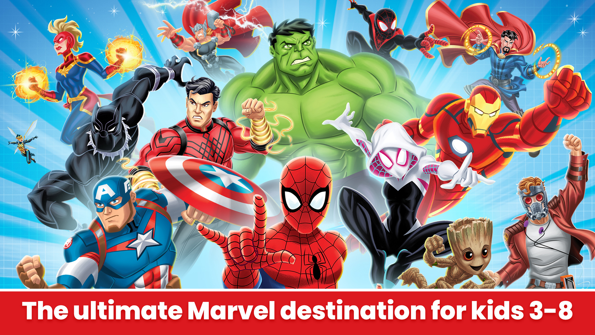 Marvel HQ - App on Amazon Appstore