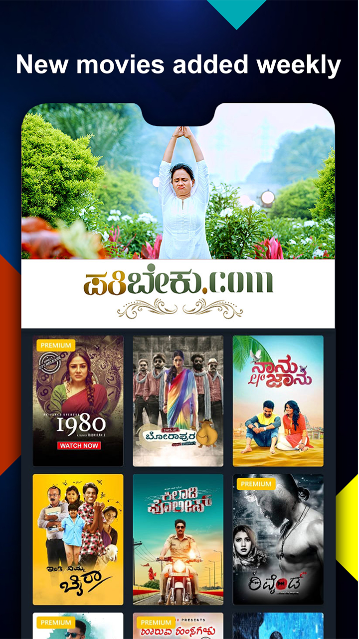 Namma Flix - First Exclusive Kannada OTT - App on Amazon Appstore