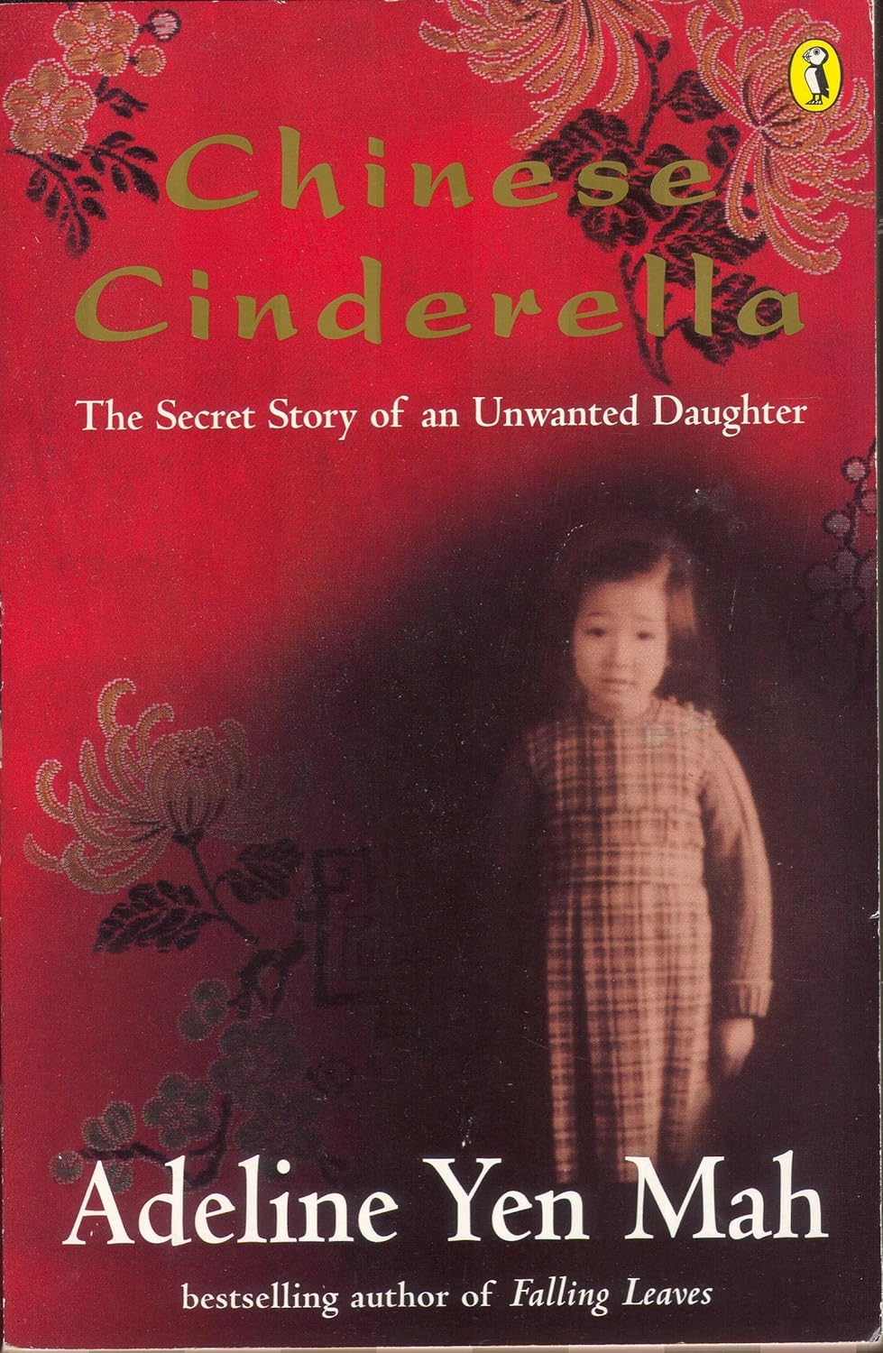 Amazon.com: Chinese Cinderella: Mah, Adeline Yen: Books