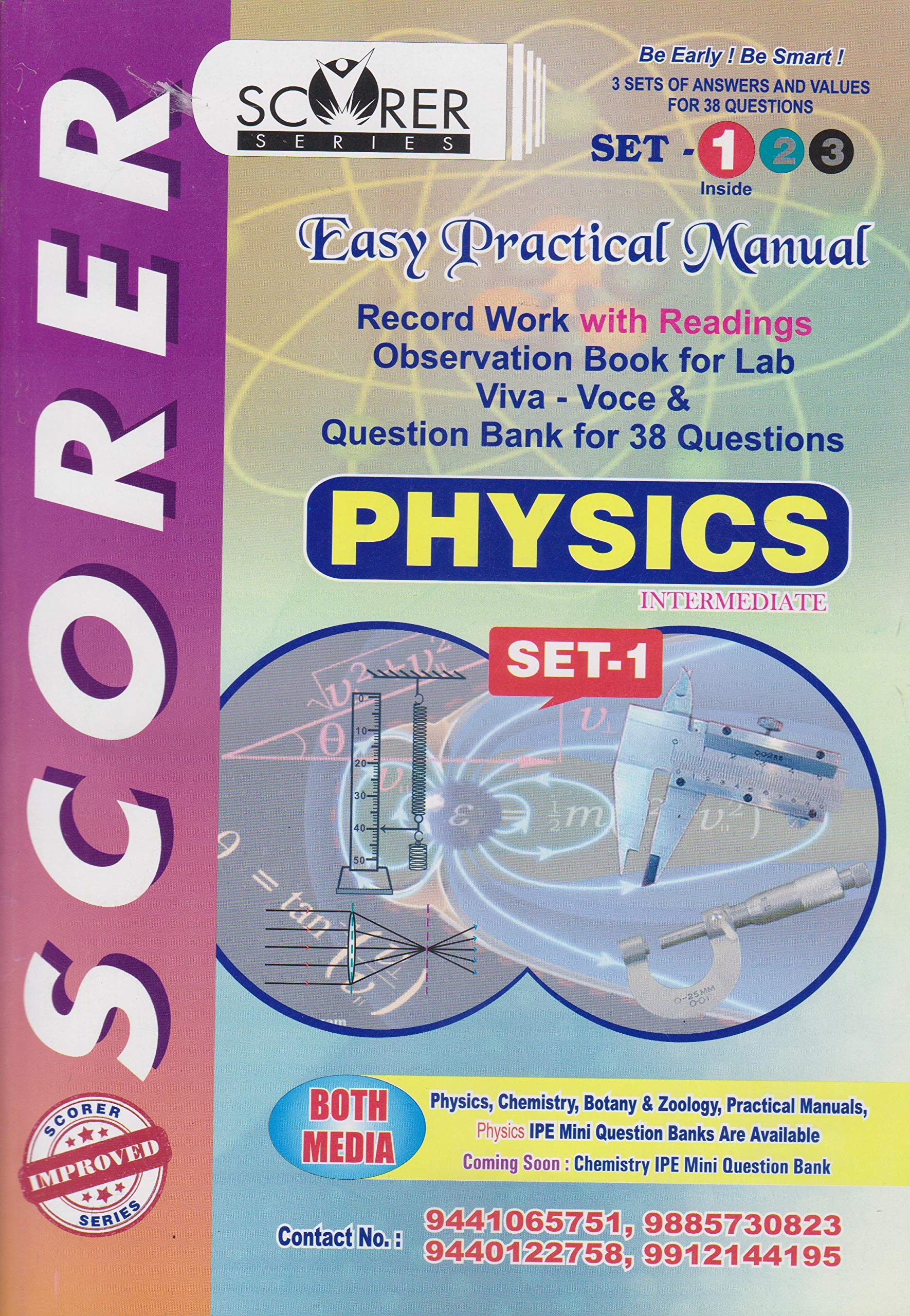 Scorer Easy Practical Manual Physics Intermediate Set-1 : G. Shashidar, E. Venkata Ramana ...