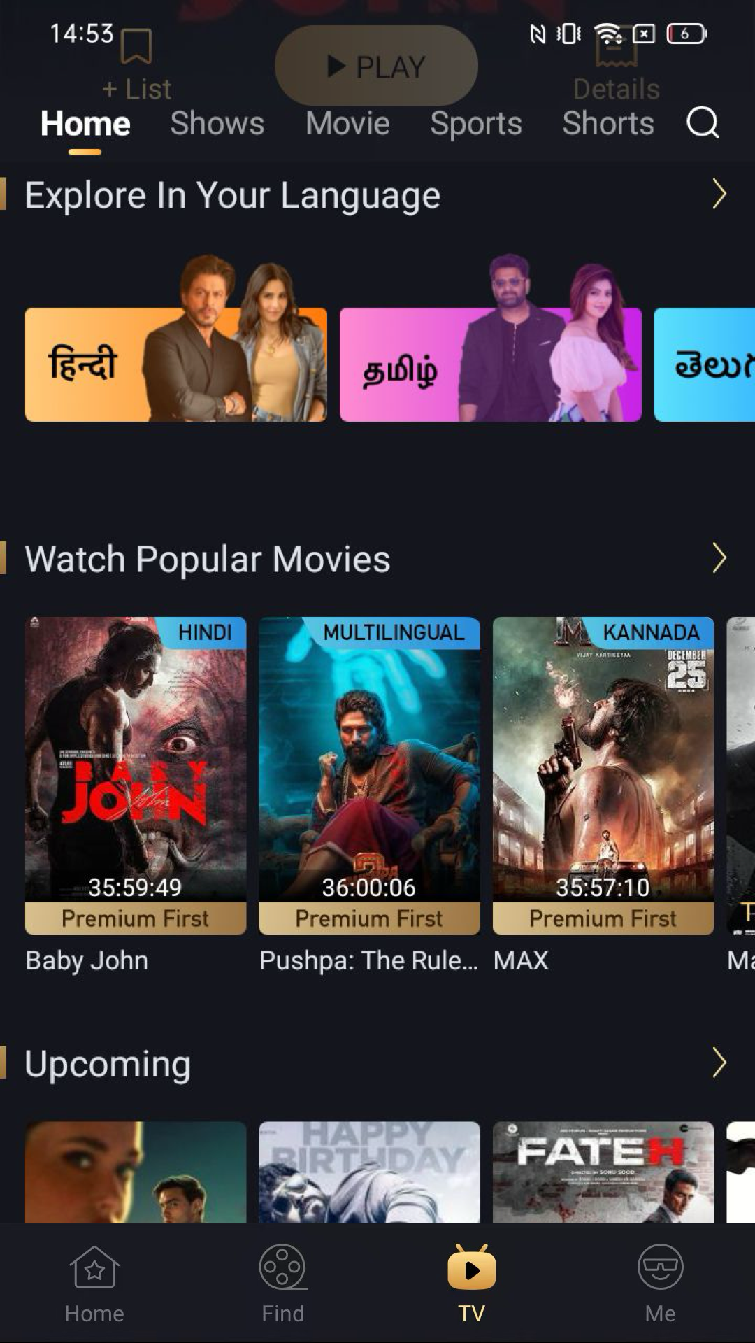 Flixfox - App on Amazon Appstore