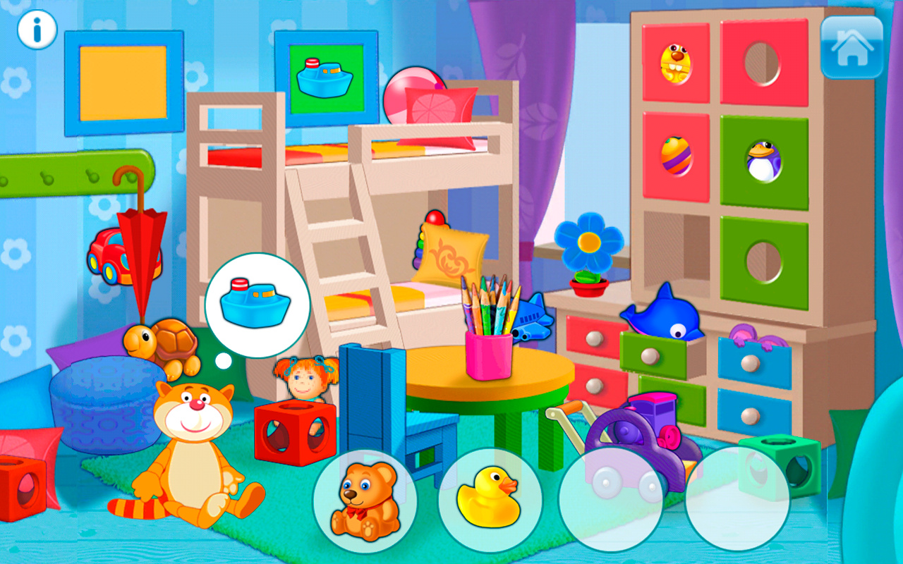 Spielzimmer – Lernen mit Max:www.amazon.com:Appstore for Android