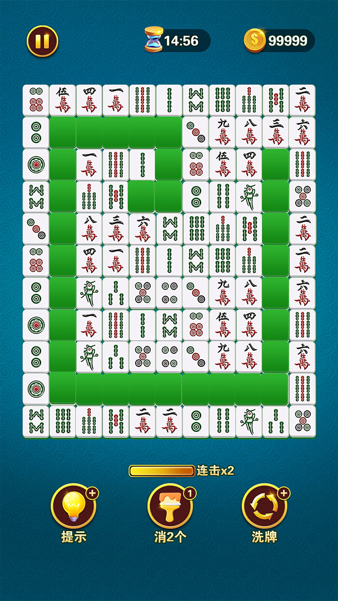 Majhong Move: Tile Connect Match 2 Game - App on Amazon Appstore