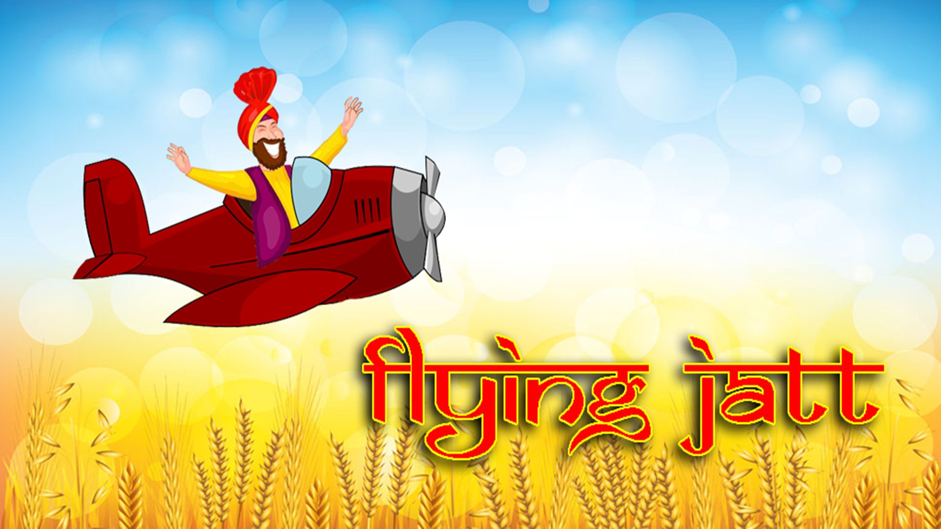 Cool Jatt Quotes Hustle Kar Khoteyaa Punjabi Motivational Quote Jatt