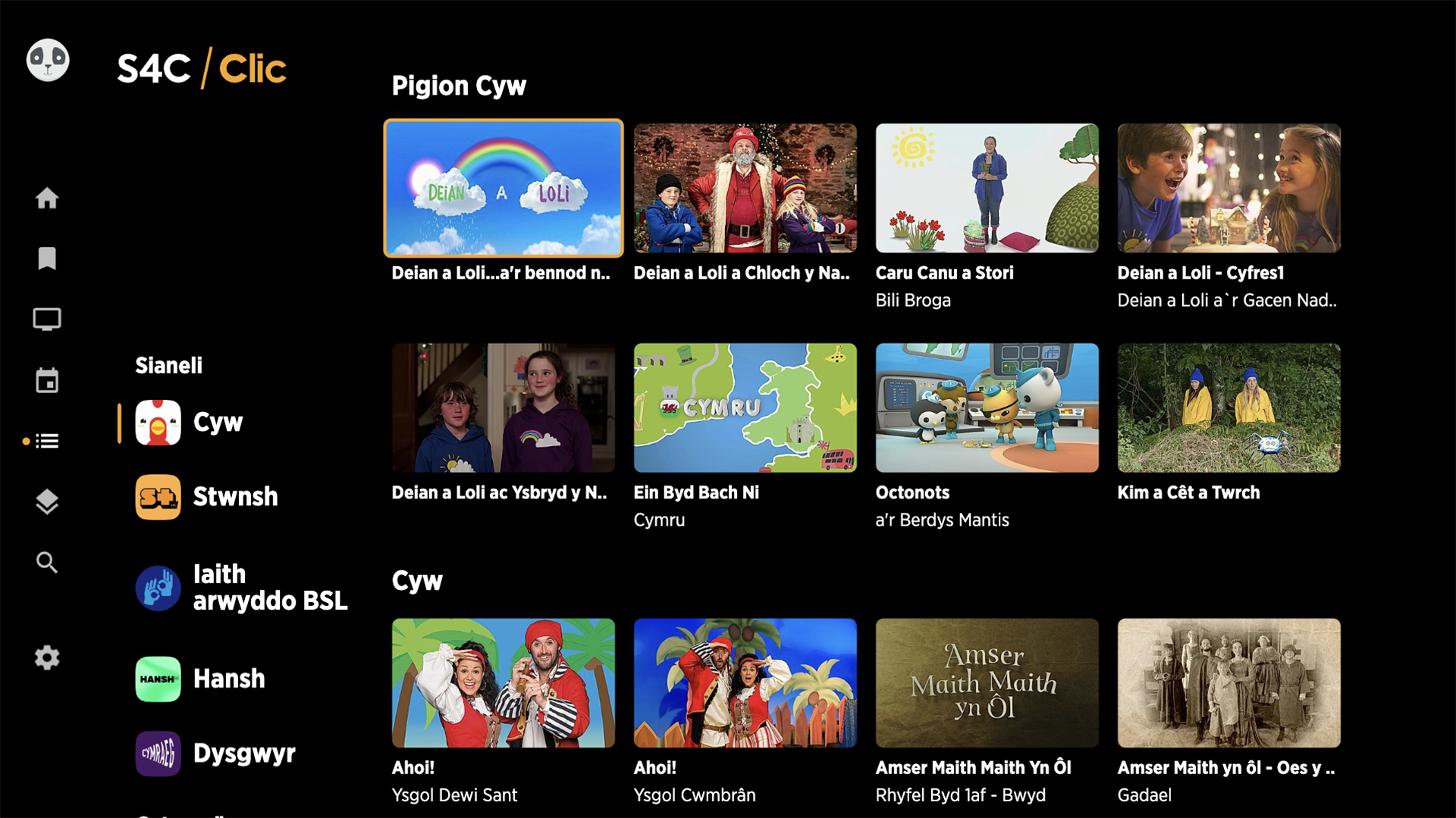 S4C Clic - App on the Amazon Appstore