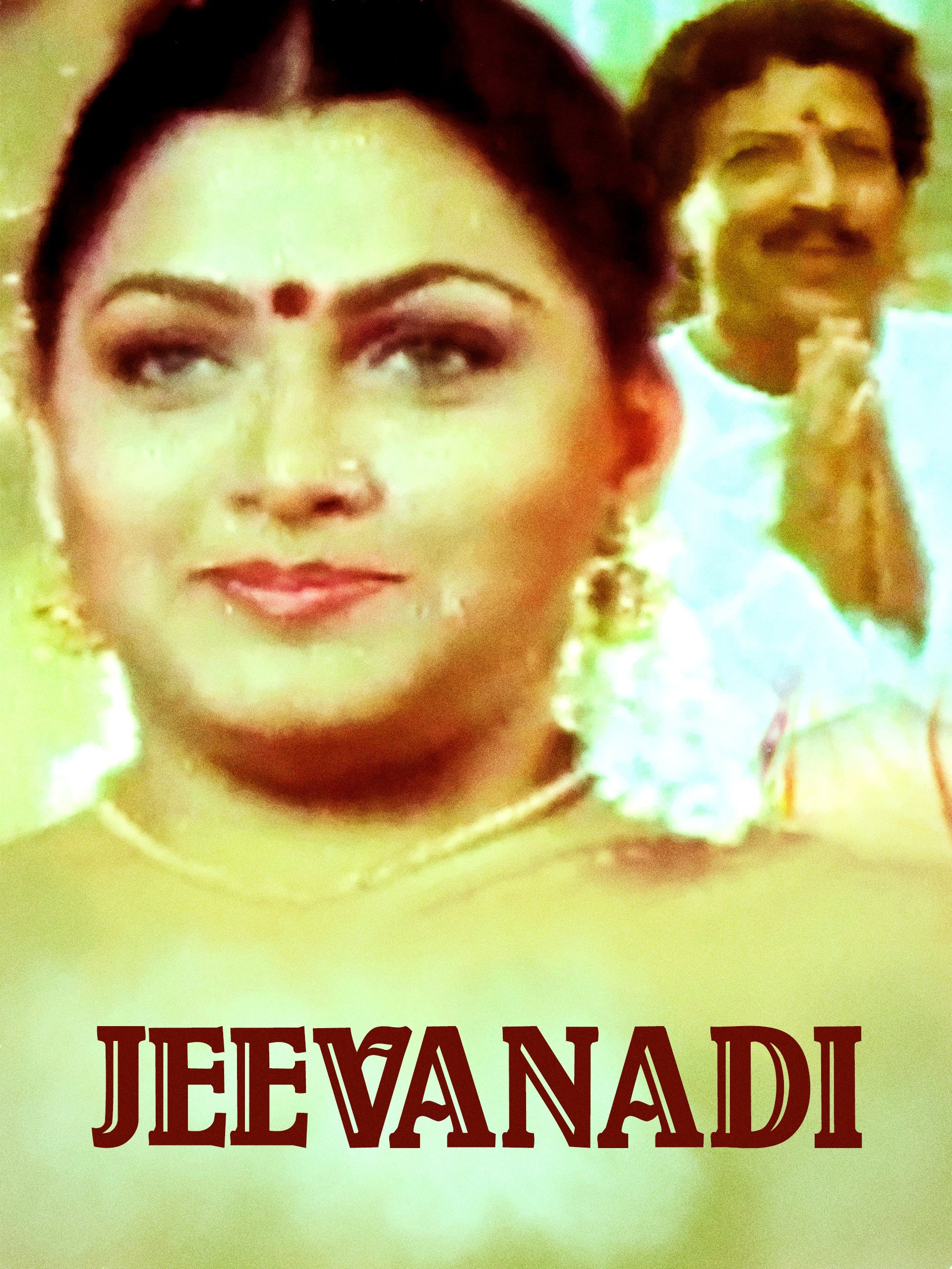 Watch Jeevanadi | Prime Video