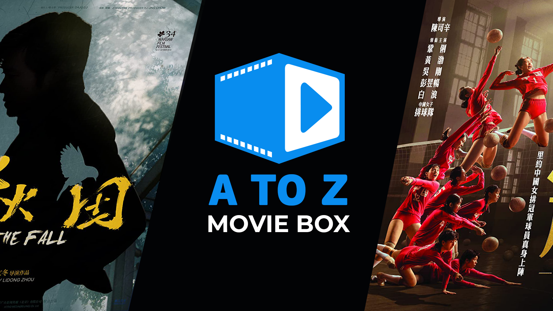 A to Z Movie Box - App on Amazon Appstore