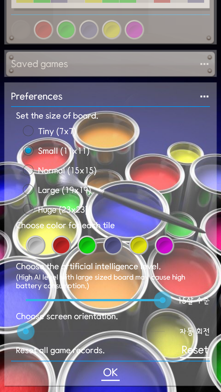 FloodIt with AI - App on Amazon Appstore