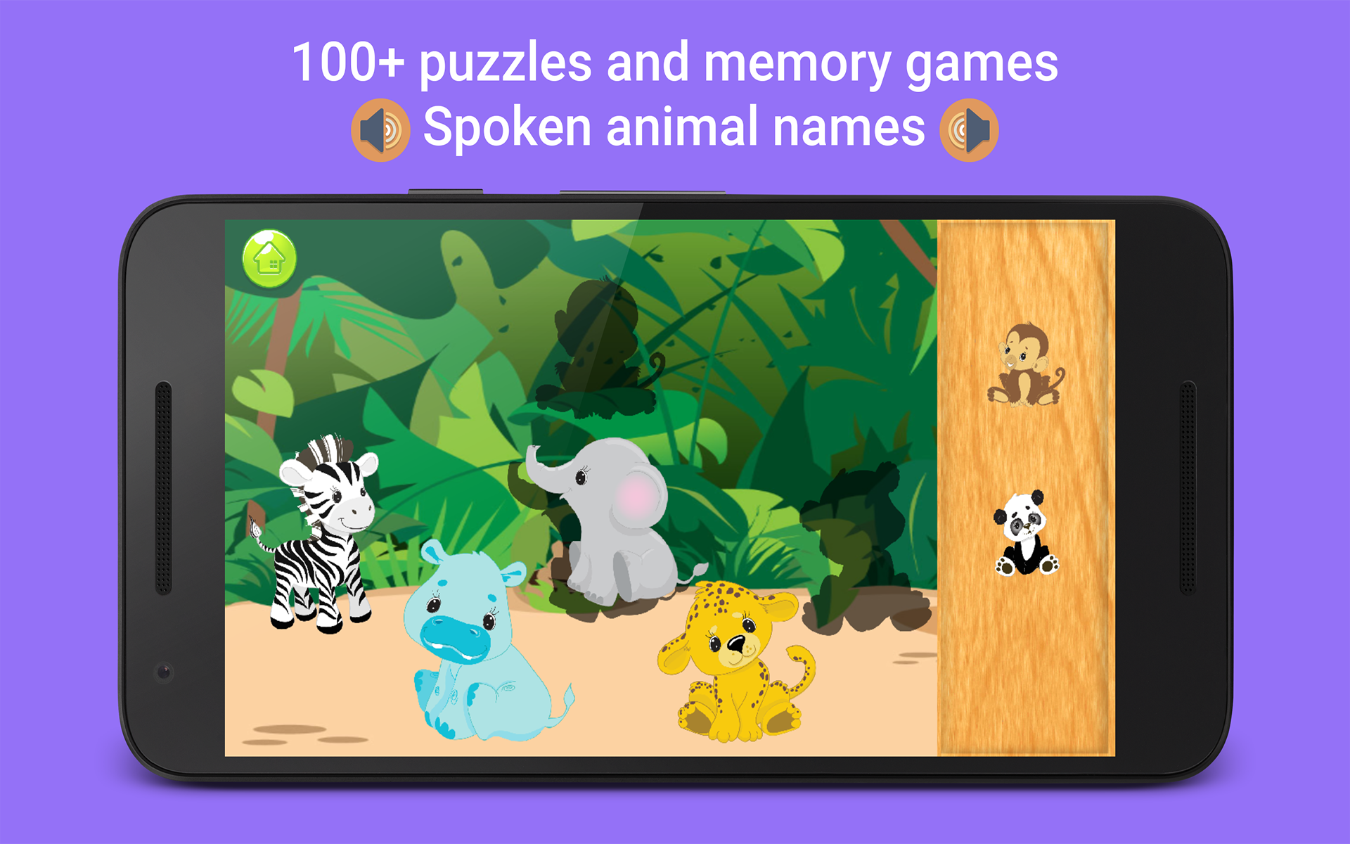 Kids Puzzle: Animals - App on Amazon Appstore