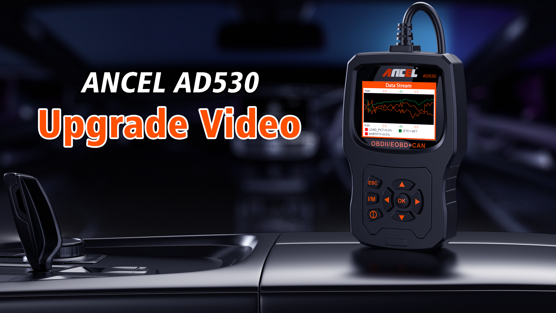 Watch ANCEL AD530 OBD2 Scanner Upgrade Video on Amazon Live