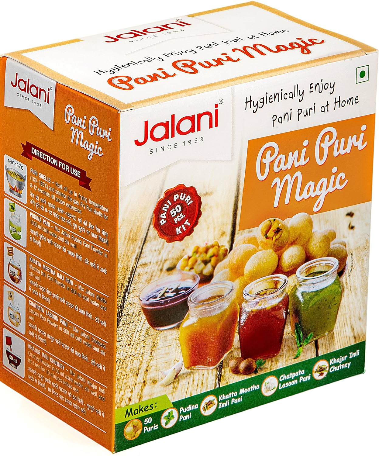 Jalani Pani Puri Magic 250g Box : Amazon.in: Grocery & Gourmet Foods