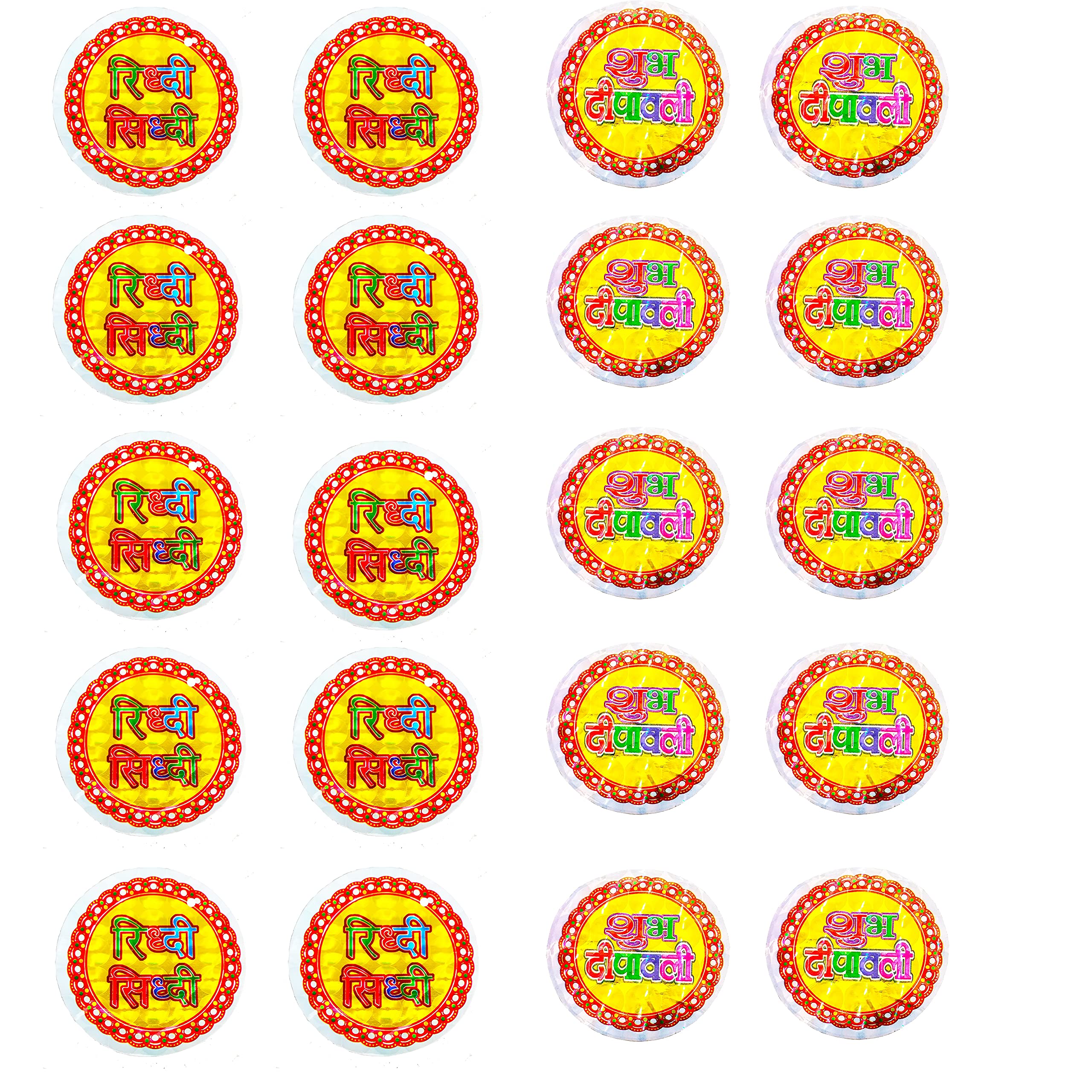 Buy Indian Art & Crafts Toran Subh deepawali and Ridhi Sidhi Wall Door ...