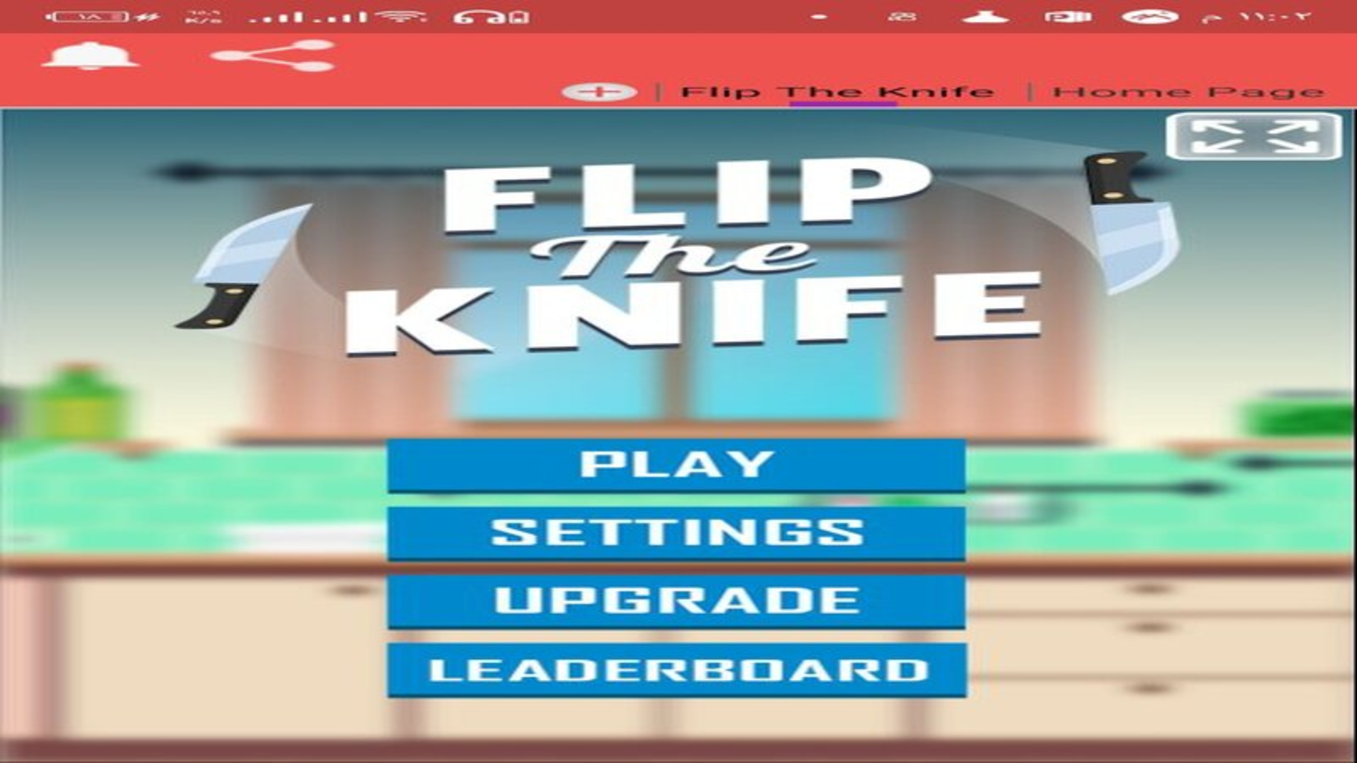 Flip The Knife:Amazon.com:Appstore for Android