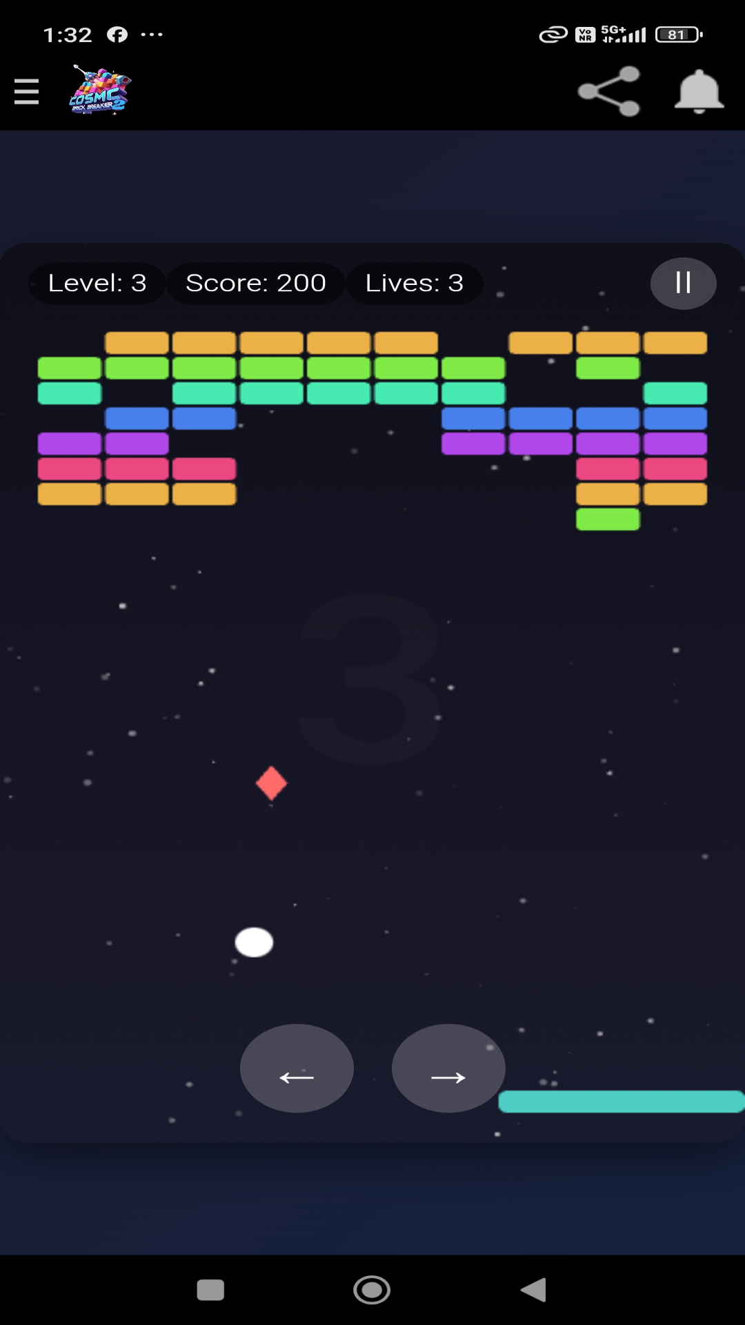 Galaxy Brick Blaster - App on Amazon Appstore